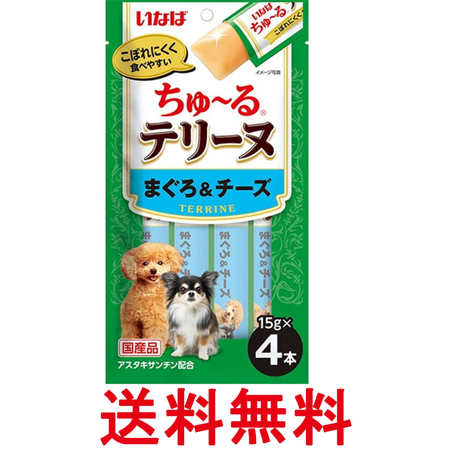 掲載商品の仕様や付属品等の詳細につきましては メーカーに準拠しておりますので メーカーホームページにてご確認下さいますよう よろしくお願いいたします。 当店は他の販売サイトとの併売品があります。 ご注文が集中した時、システムのタイムラグによ...