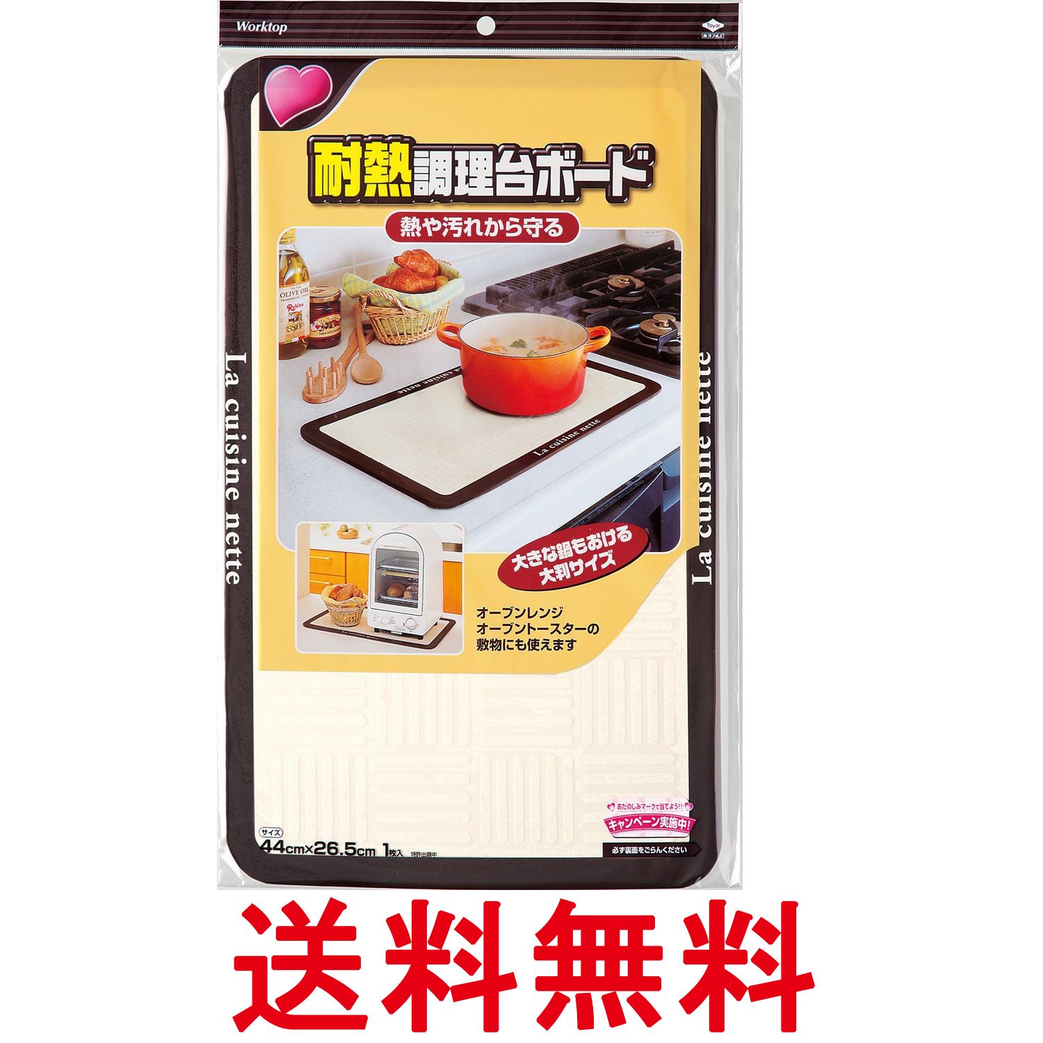 掲載商品の仕様や付属品等の詳細につきましては メーカーに準拠しておりますので メーカーホームページにてご確認下さいますよう よろしくお願いいたします。 当店は他の販売サイトとの併売品があります。 ご注文が集中した時、システムのタイムラグによ...