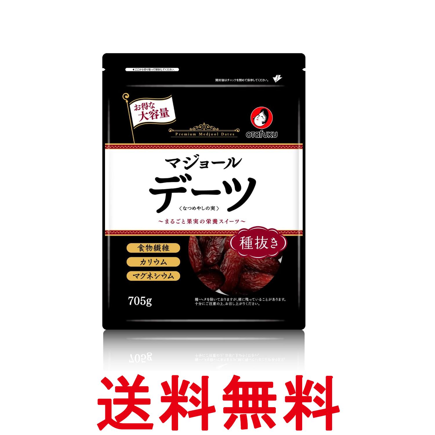 ■食品 ■アメリカ ■オタフクソース ■成分 デーツ ■広告文責：Think Rich Store TEL 082-881-1870 掲載商品の仕様や付属品等の詳細につきましては メーカーに準拠しておりますので メーカーホームページにてご確...