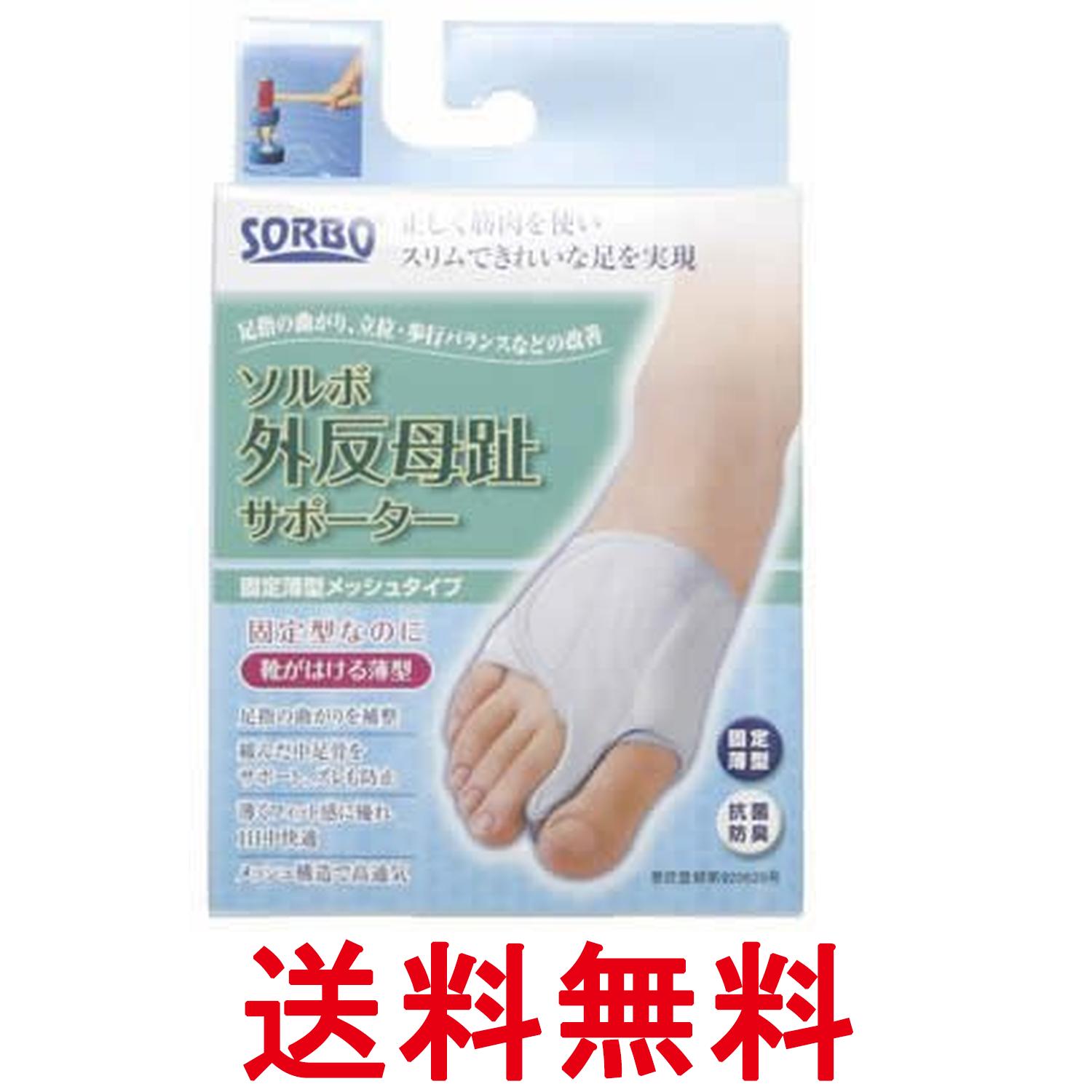 掲載商品の仕様や付属品等の詳細につきましては メーカーに準拠しておりますので メーカーホームページにてご確認下さいますよう よろしくお願いいたします。 当店は他の販売サイトとの併売品があります。 ご注文が集中した時、システムのタイムラグによ...
