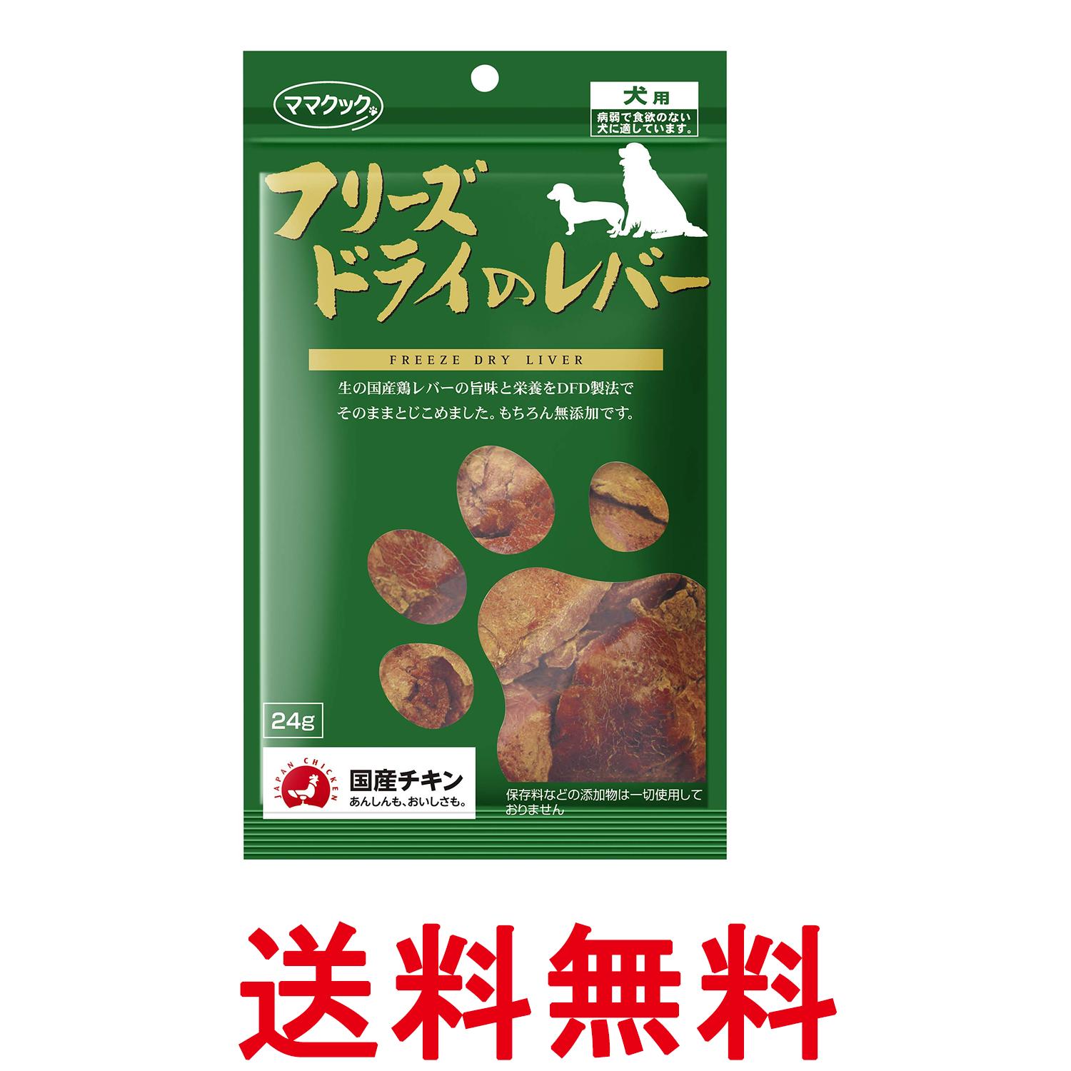 SPUエントリー ＋5と0のつく日はさらにお買得！ ▼▼▼▼エントリーはこちら▼▼▼▼ ▲▲▲▲エントリーはこちら▲▲▲▲ 掲載商品の仕様や付属品等の詳細につきましては メーカーに準拠しておりますので メーカーホームページにてご確認下さいま...