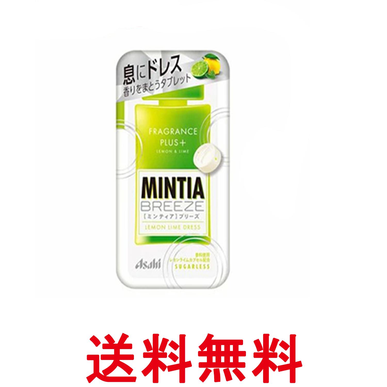 ■食品 ■日本 ■アサヒグループ食品 ■成分 甘味料(ソルビトール、アスパルテーム・L-フェニルアラニン化合物、アセスルファムK)、香料、微粒酸化ケイ素、ショ糖エステル、着色料(紅花黄、クチナシ)、緑茶抽出物、(一部にゼラチンを含む) ■広...