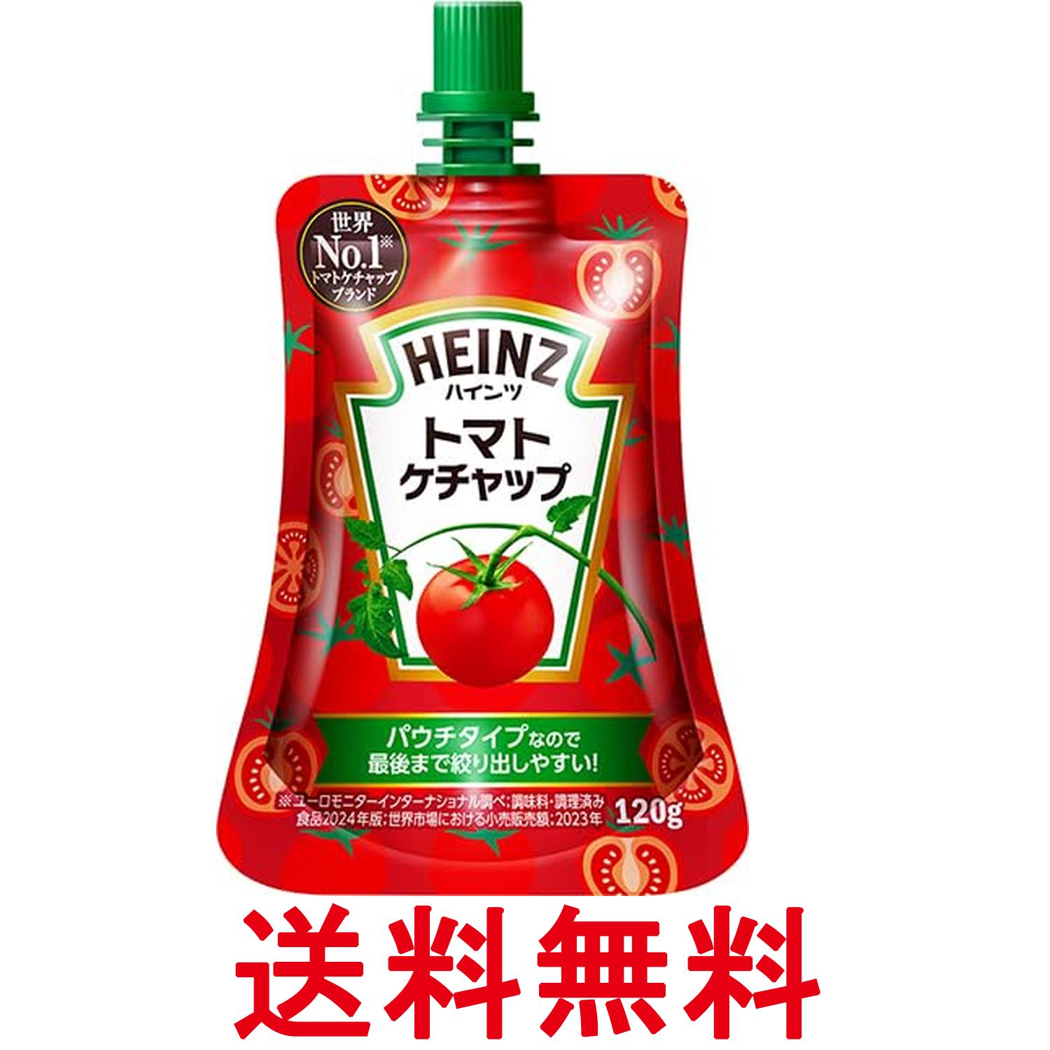 ■食品 ■タイ ■ハインツ日本 ■成分 トマト、砂糖、醸造酢、食塩、にんにく、香辛料／香辛料抽出物 ■広告文責：Think Rich Store TEL 082-881-1870 掲載商品の仕様や付属品等の詳細につきましては メーカーに準拠...
