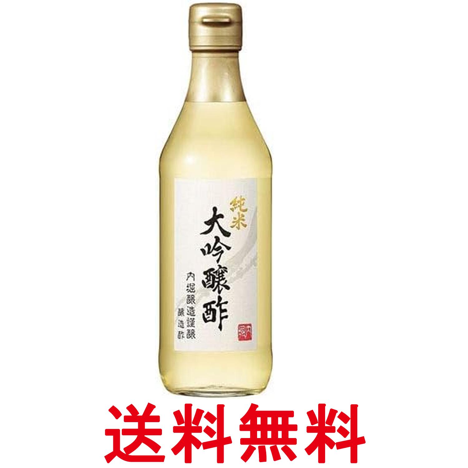 ■食品 ■日本 ■内堀醸造 ■成分 米（国産） ■広告文責：Think Rich Store TEL 082-881-1870 掲載商品の仕様や付属品等の詳細につきましては メーカーに準拠しておりますので メーカーホームページにてご確認下さ...
