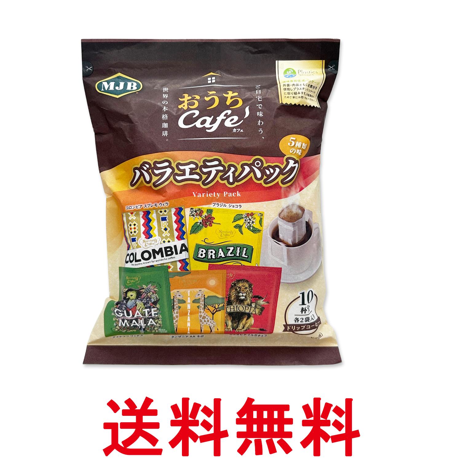 掲載商品の仕様や付属品等の詳細につきましては メーカーに準拠しておりますので メーカーホームページにてご確認下さいますよう よろしくお願いいたします。 当店は他の販売サイトとの併売品があります。 ご注文が集中した時、システムのタイムラグによ...