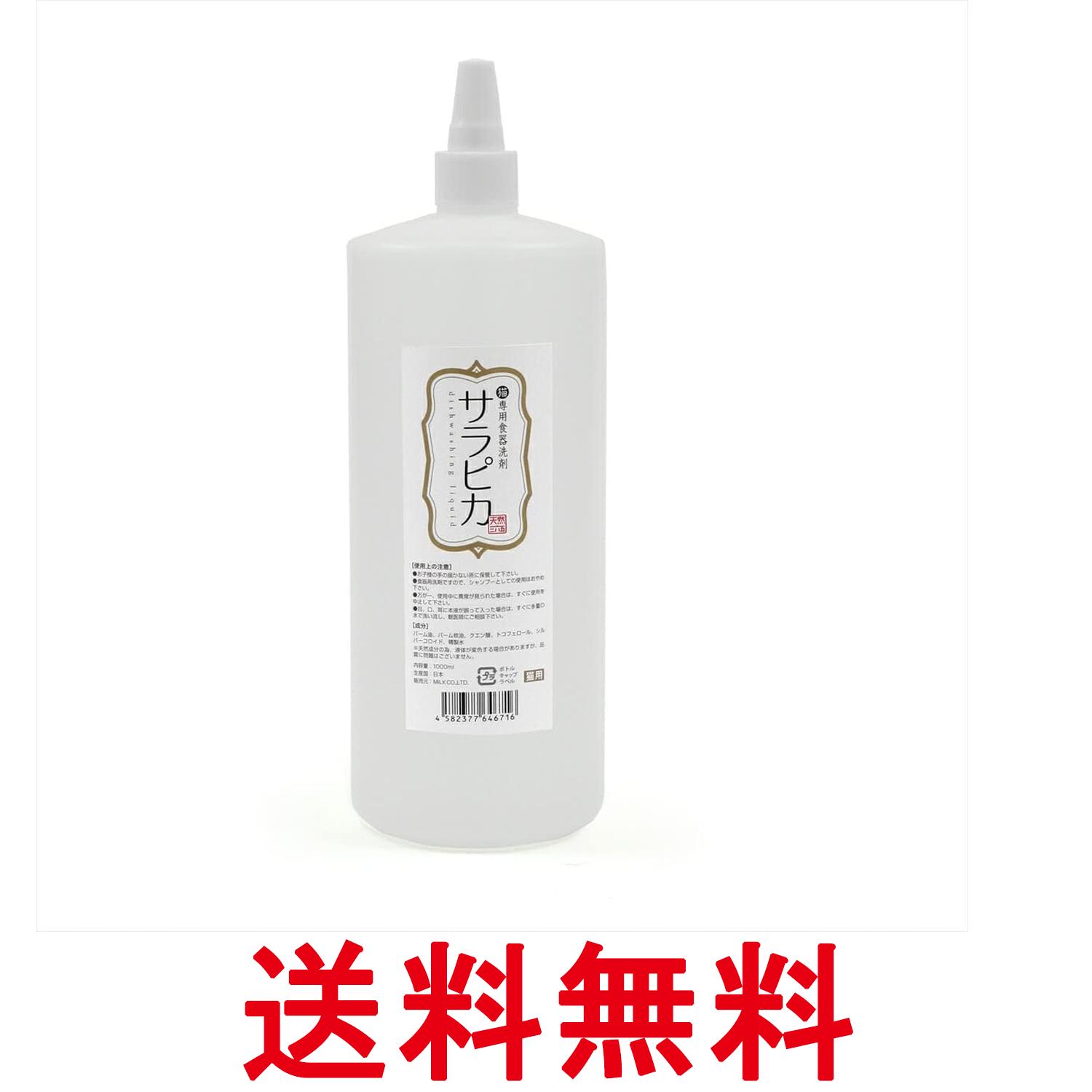 掲載商品の仕様や付属品等の詳細につきましては メーカーに準拠しておりますので メーカーホームページにてご確認下さいますよう よろしくお願いいたします。 当店は他の販売サイトとの併売品があります。 ご注文が集中した時、システムのタイムラグによ...