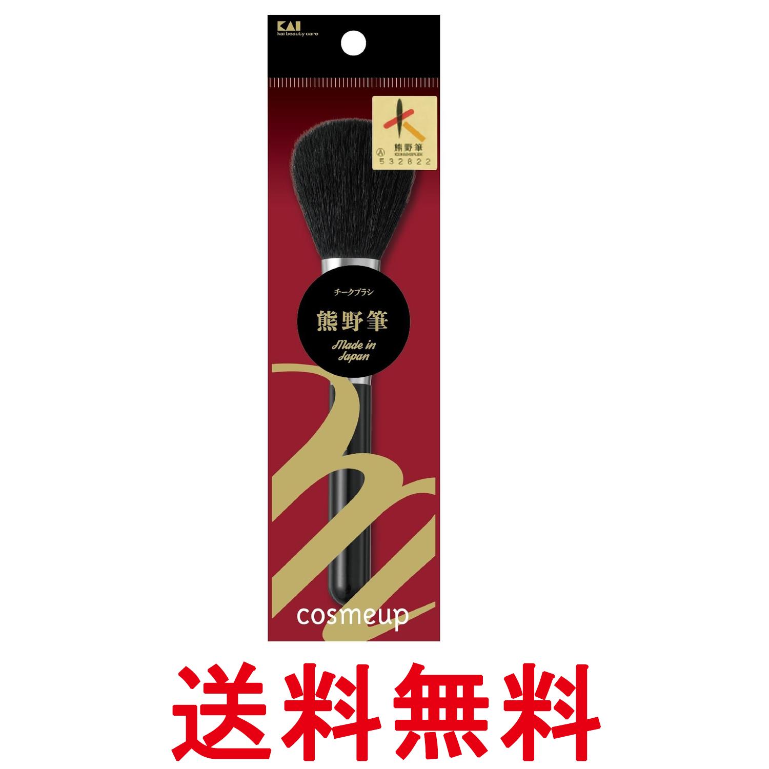 掲載商品の仕様や付属品等の詳細につきましては メーカーに準拠しておりますので メーカーホームページにてご確認下さいますよう よろしくお願いいたします。 当店は他の販売サイトとの併売品があります。 ご注文が集中した時、システムのタイムラグによ...