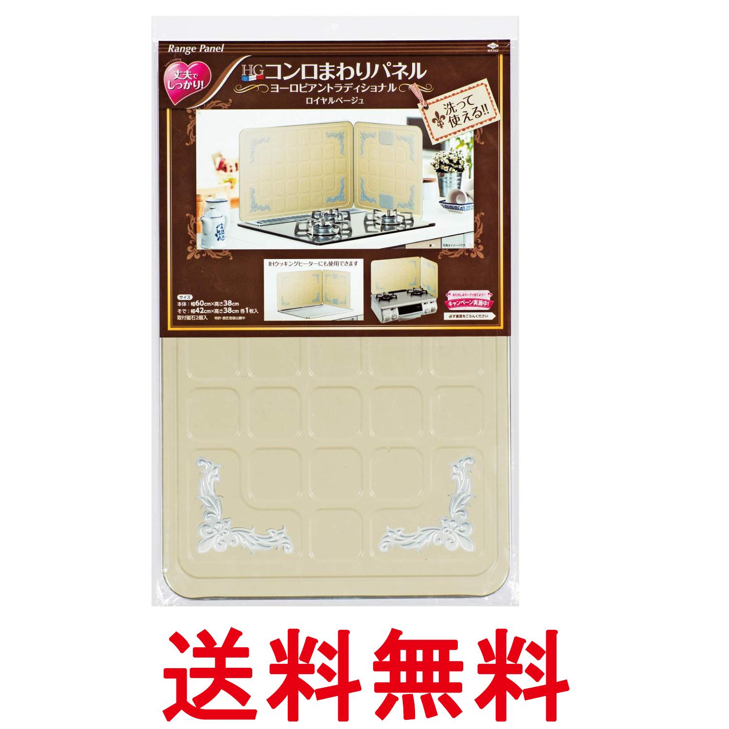 掲載商品の仕様や付属品等の詳細につきましては メーカーに準拠しておりますので メーカーホームページにてご確認下さいますよう よろしくお願いいたします。 当店は他の販売サイトとの併売品があります。 ご注文が集中した時、システムのタイムラグによ...