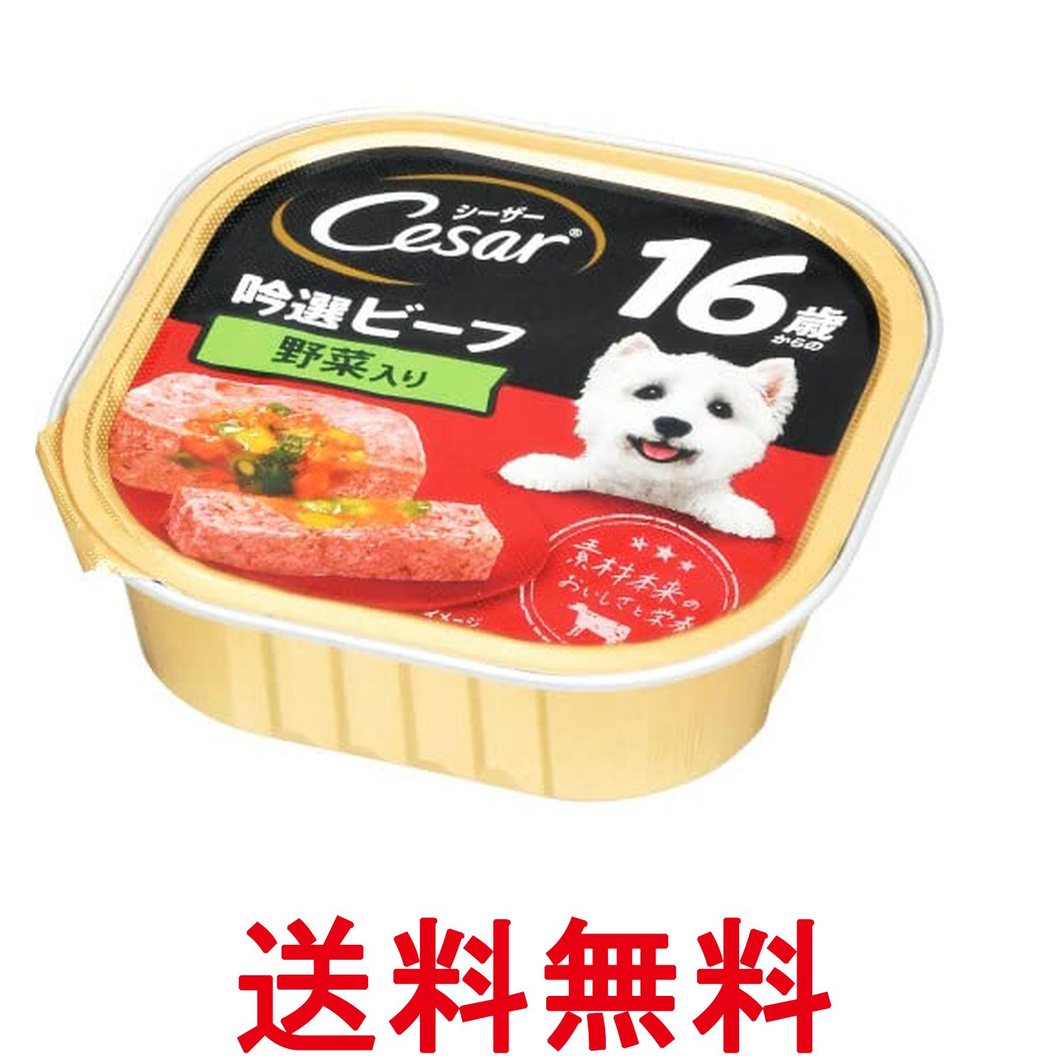掲載商品の仕様や付属品等の詳細につきましては メーカーに準拠しておりますので メーカーホームページにてご確認下さいますよう よろしくお願いいたします。 当店は他の販売サイトとの併売品があります。 ご注文が集中した時、システムのタイムラグによ...