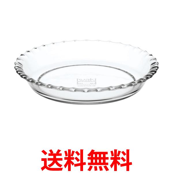 SPUエントリー ＋5と0のつく日はさらにお買得！ ▼▼▼▼エントリーはこちら▼▼▼▼ ▲▲▲▲エントリーはこちら▲▲▲▲ 掲載商品の仕様や付属品等の詳細につきましては メーカーに準拠しておりますので メーカーホームページにてご確認下さいま...