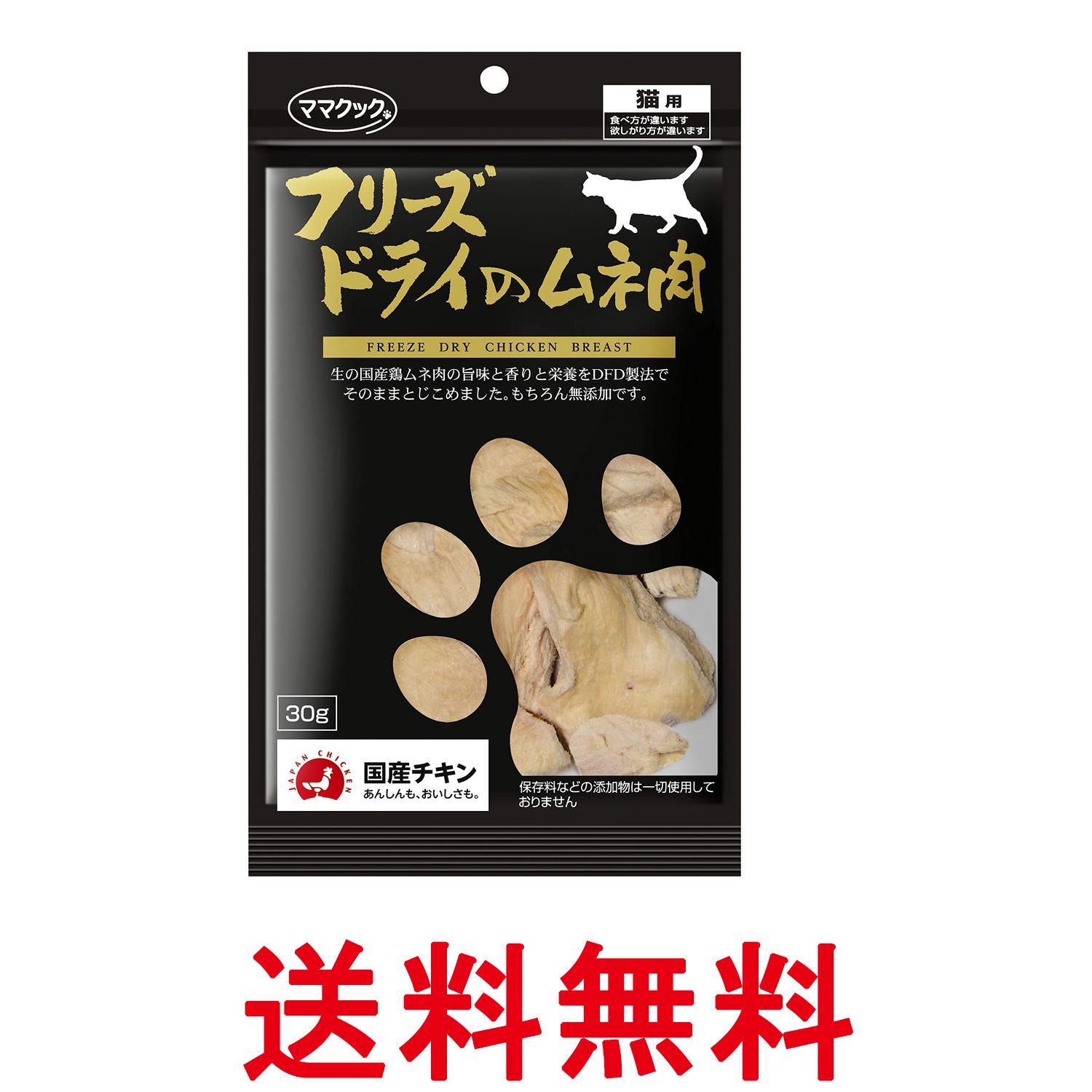 SPUエントリー ＋5と0のつく日はさらにお買得！ ▼▼▼▼エントリーはこちら▼▼▼▼ ▲▲▲▲エントリーはこちら▲▲▲▲ 掲載商品の仕様や付属品等の詳細につきましては メーカーに準拠しておりますので メーカーホームページにてご確認下さいま...