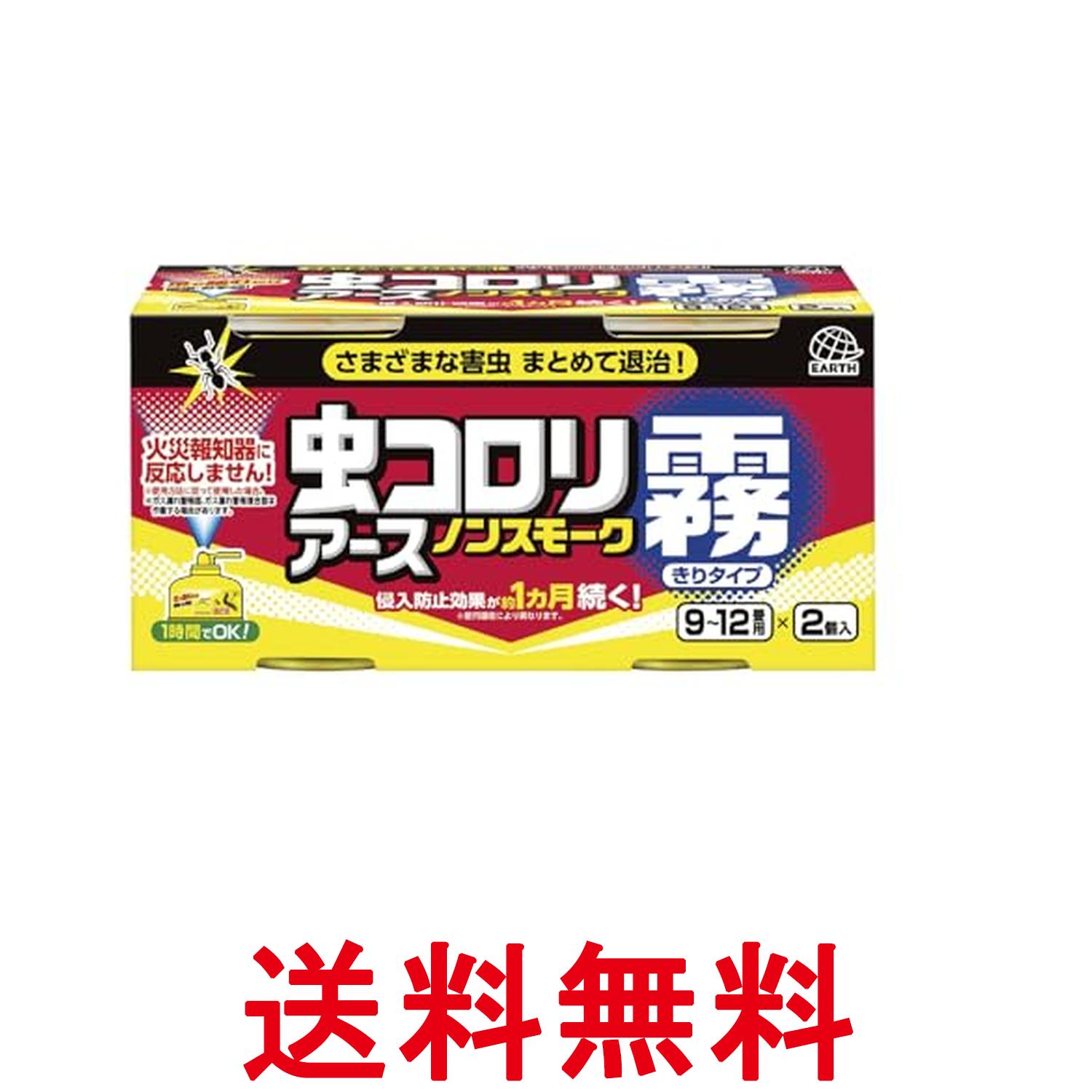 掲載商品の仕様や付属品等の詳細につきましては メーカーに準拠しておりますので メーカーホームページにてご確認下さいますよう よろしくお願いいたします。 当店は他の販売サイトとの併売品があります。 ご注文が集中した時、システムのタイムラグによ...