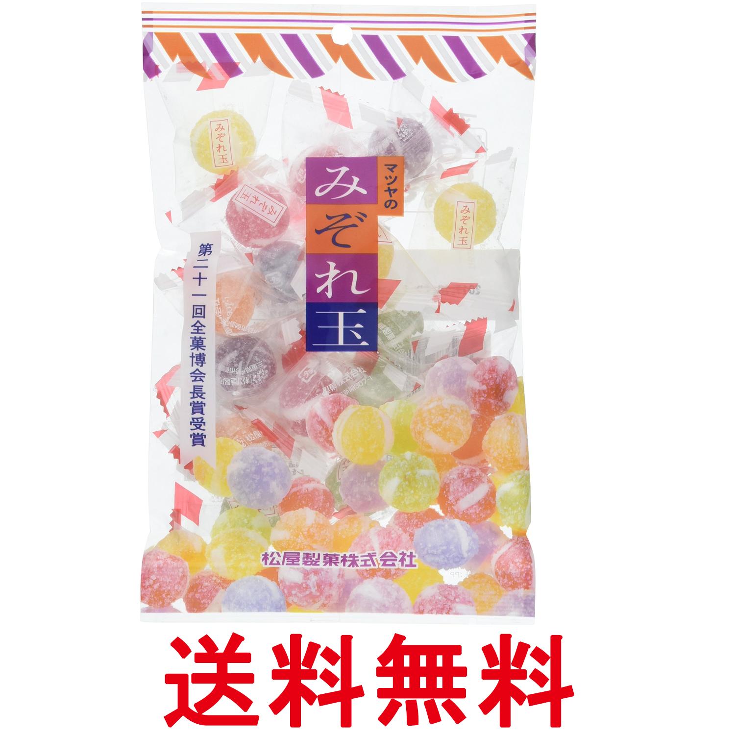 ■食品 ■日本 ■松屋製菓 ■成分 砂糖、水飴、酸味料、香料、ベニバナ黄色素、パプリカ色素、エルダーベリー色素、クチナシ青色素 ■広告文責：Think Rich Store TEL 082-881-1870 掲載商品の仕様や付属品等の詳細に...