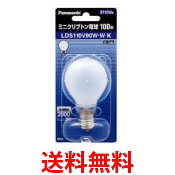 SPUエントリー ＋5と0のつく日はさらにお買得！ ▼▼▼▼エントリーはこちら▼▼▼▼ ▲▲▲▲エントリーはこちら▲▲▲▲ 掲載商品の仕様や付属品等の詳細につきましては メーカーに準拠しておりますので メーカーホームページにてご確認下さいま...