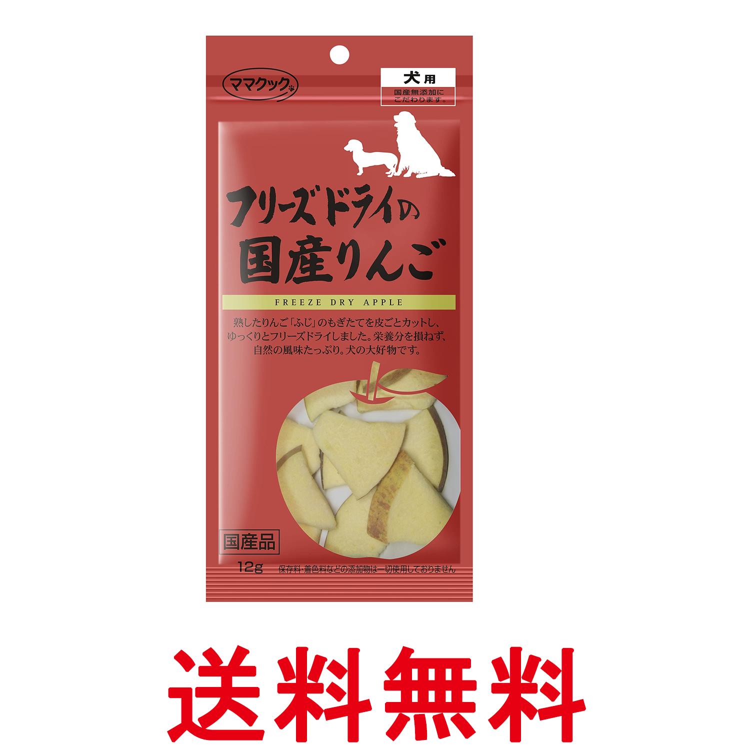 SPUエントリー ＋5と0のつく日はさらにお買得！ ▼▼▼▼エントリーはこちら▼▼▼▼ ▲▲▲▲エントリーはこちら▲▲▲▲ 掲載商品の仕様や付属品等の詳細につきましては メーカーに準拠しておりますので メーカーホームページにてご確認下さいま...