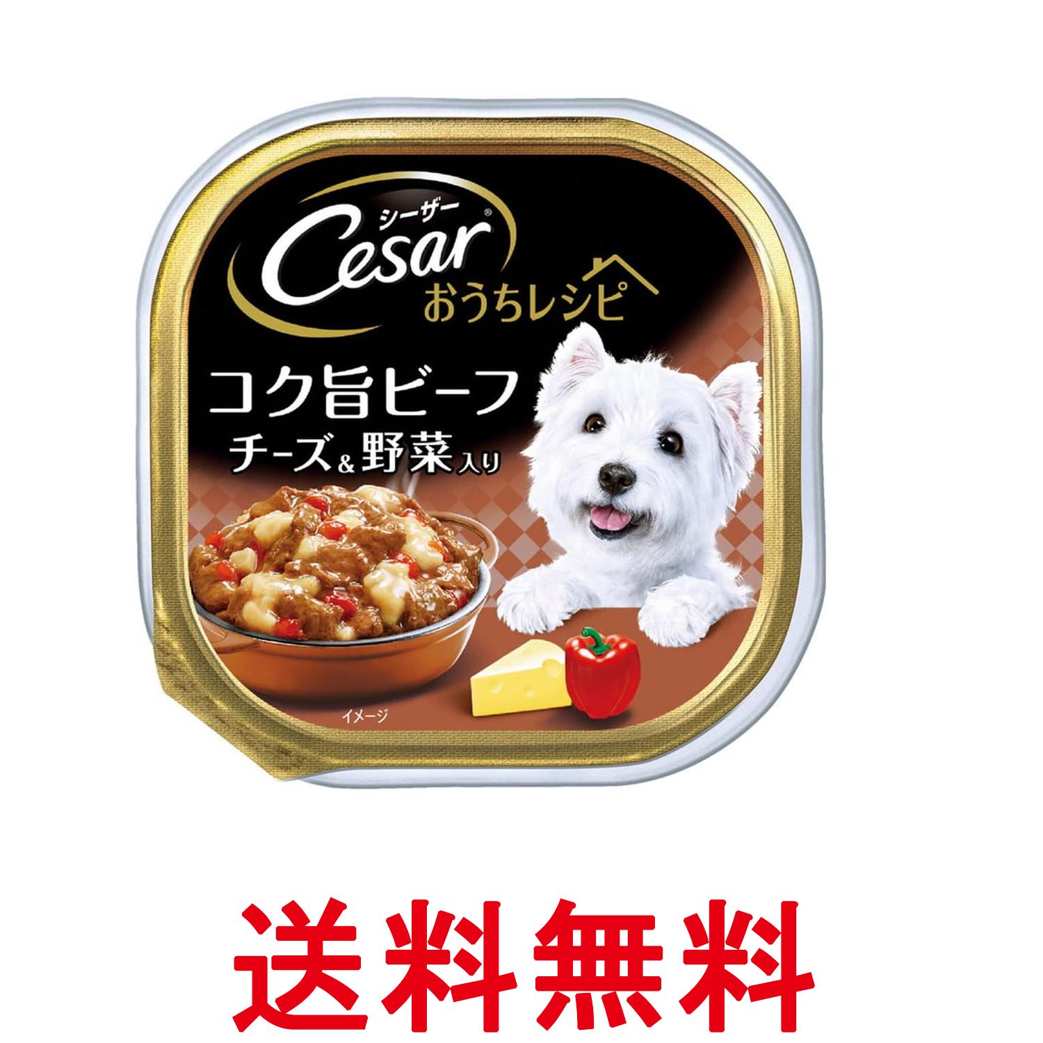 掲載商品の仕様や付属品等の詳細につきましては メーカーに準拠しておりますので メーカーホームページにてご確認下さいますよう よろしくお願いいたします。 当店は他の販売サイトとの併売品があります。 ご注文が集中した時、システムのタイムラグによ...