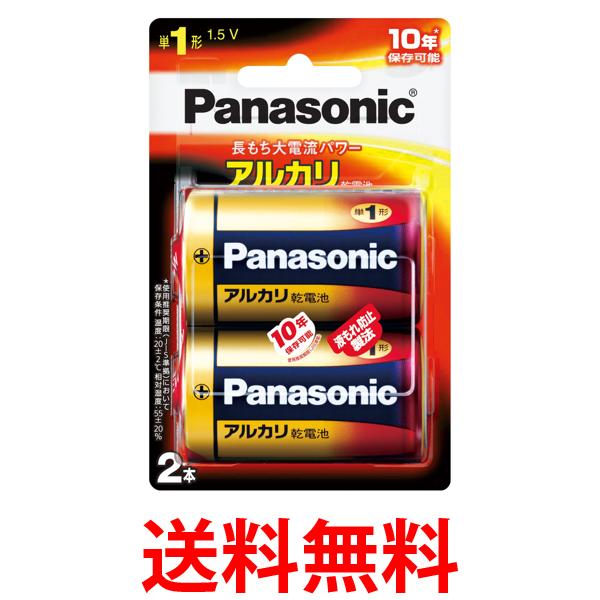 SPUエントリー ＋5と0のつく日はさらにお買得！ ▼▼▼▼エントリーはこちら▼▼▼▼ ▲▲▲▲エントリーはこちら▲▲▲▲ 掲載商品の仕様や付属品等の詳細につきましては メーカーに準拠しておりますので メーカーホームページにてご確認下さいま...