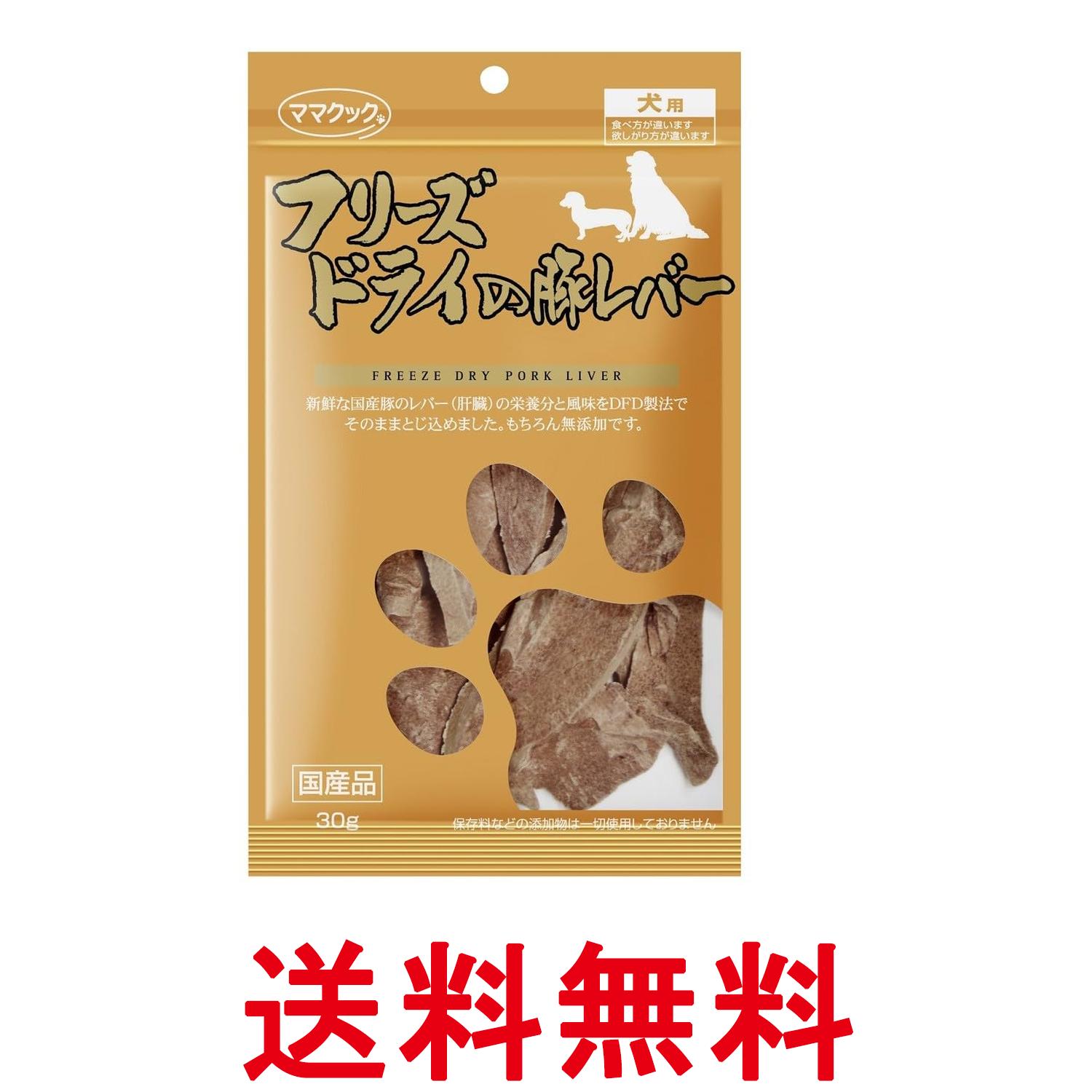 SPUエントリー ＋5と0のつく日はさらにお買得！ ▼▼▼▼エントリーはこちら▼▼▼▼ ▲▲▲▲エントリーはこちら▲▲▲▲ 掲載商品の仕様や付属品等の詳細につきましては メーカーに準拠しておりますので メーカーホームページにてご確認下さいま...
