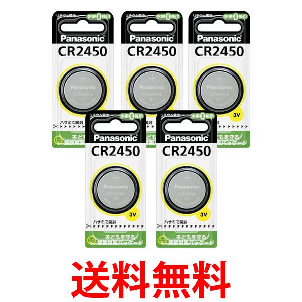 SPUエントリー ＋5と0のつく日はさらにお買得！ ▼▼▼▼エントリーはこちら▼▼▼▼ ▲▲▲▲エントリーはこちら▲▲▲▲ 掲載商品の仕様や付属品等の詳細につきましては メーカーに準拠しておりますので メーカーホームページにてご確認下さいま...