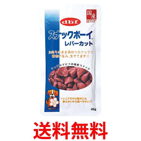 SPUエントリー ＋5と0のつく日はさらにお買得！ ▼▼▼▼エントリーはこちら▼▼▼▼ ▲▲▲▲エントリーはこちら▲▲▲▲ 掲載商品の仕様や付属品等の詳細につきましては メーカーに準拠しておりますので メーカーホームページにてご確認下さいま...