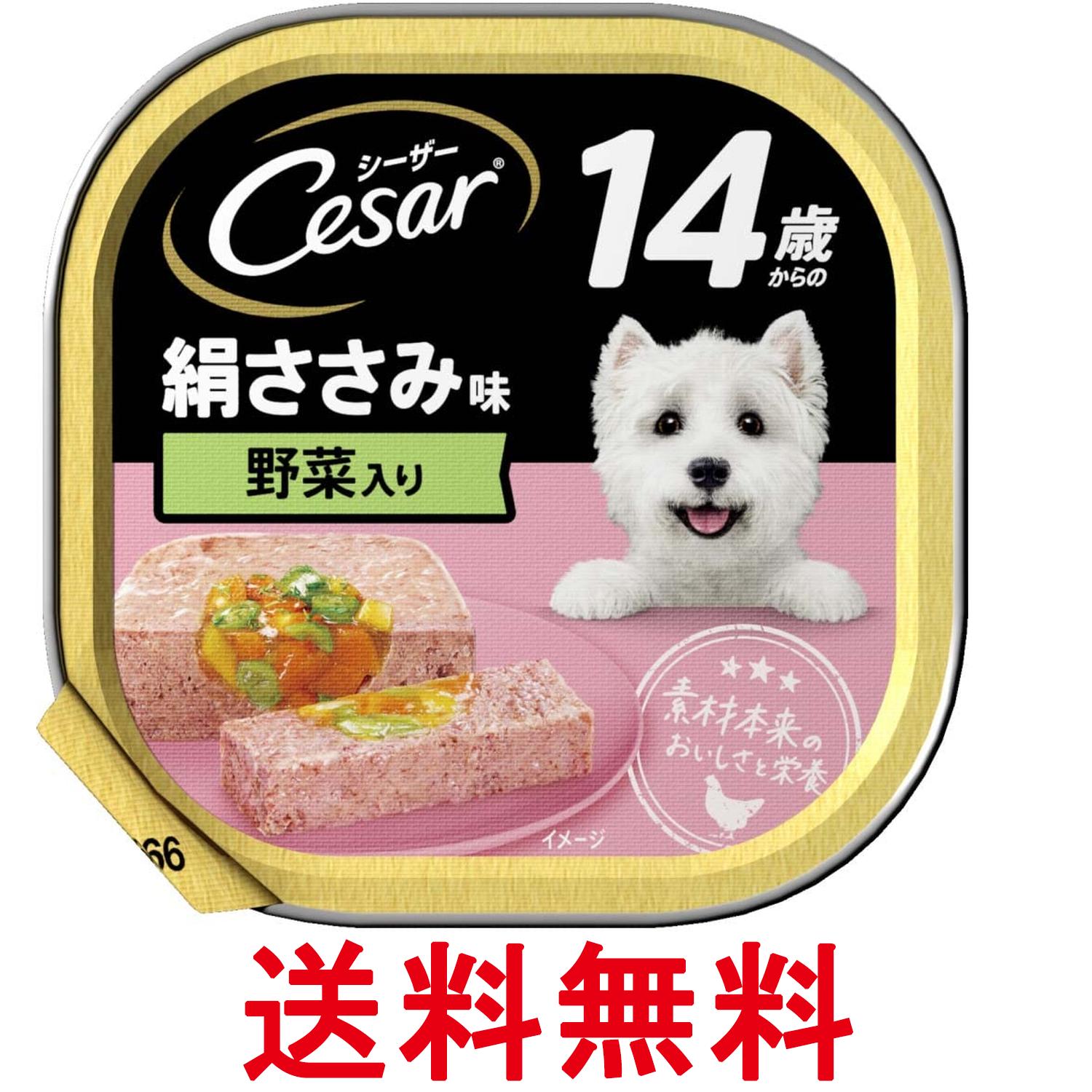 掲載商品の仕様や付属品等の詳細につきましては メーカーに準拠しておりますので メーカーホームページにてご確認下さいますよう よろしくお願いいたします。 当店は他の販売サイトとの併売品があります。 ご注文が集中した時、システムのタイムラグによ...