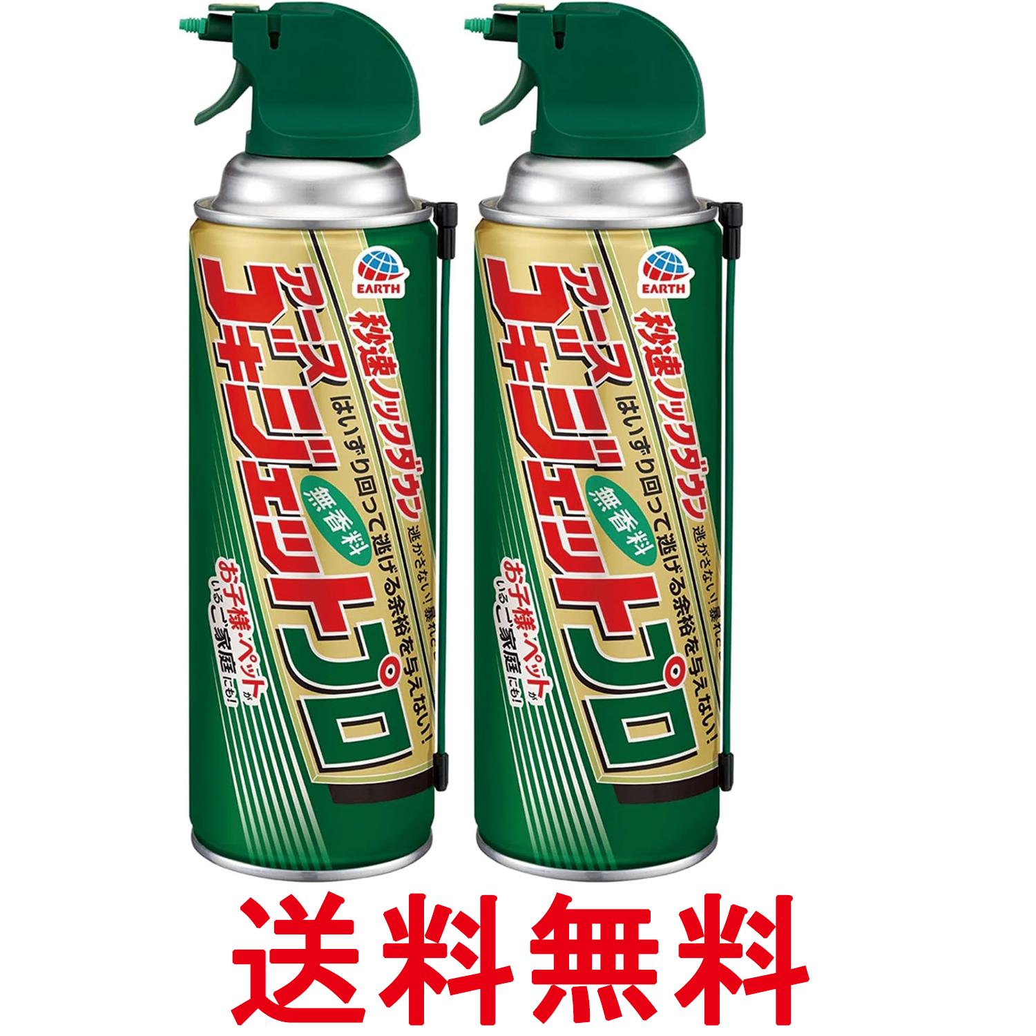 掲載商品の仕様や付属品等の詳細につきましては メーカーに準拠しておりますので メーカーホームページにてご確認下さいますよう よろしくお願いいたします。 当店は他の販売サイトとの併売品があります。 ご注文が集中した時、システムのタイムラグによ...