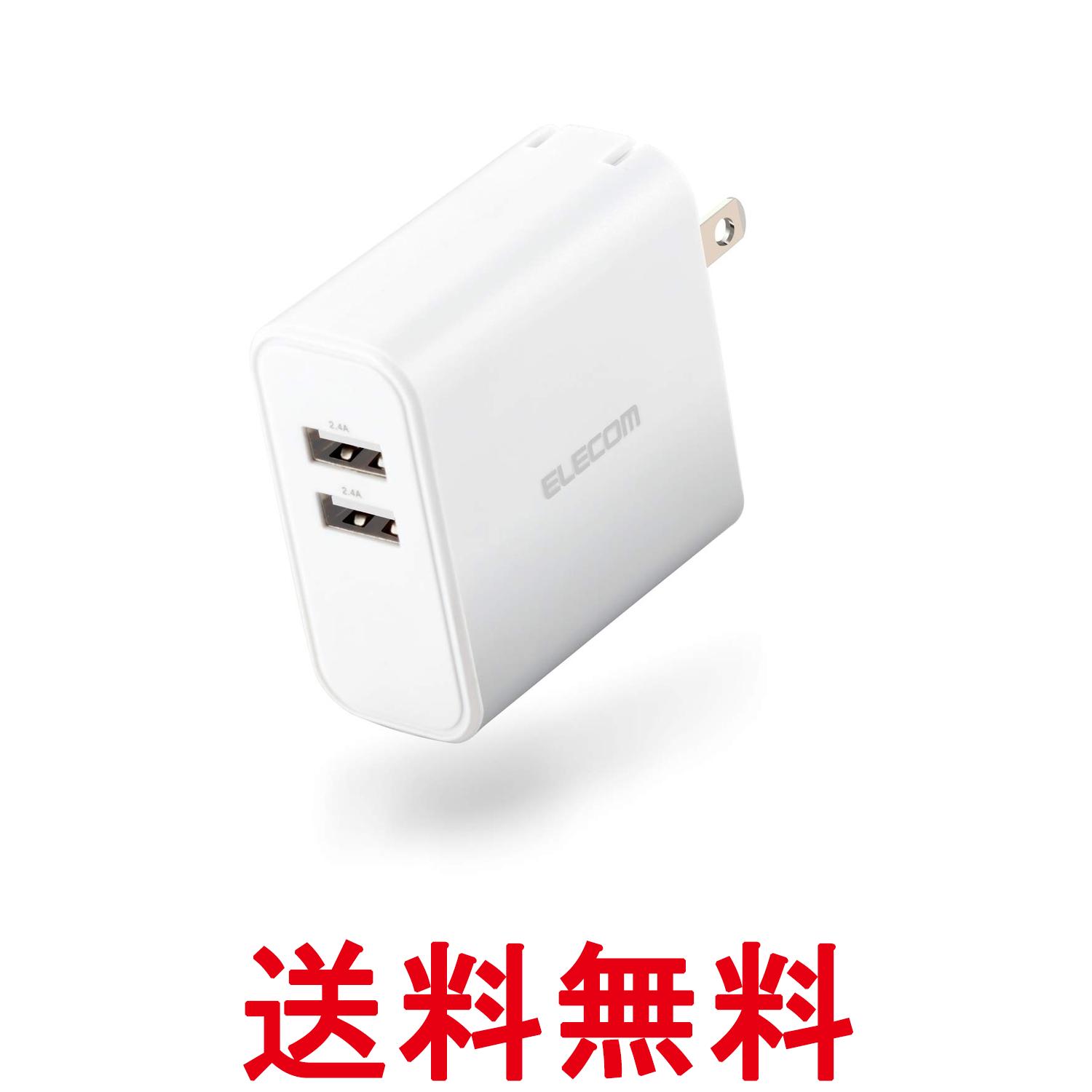 SPUエントリー ＋5と0のつく日はさらにお買得！ ▼▼▼▼エントリーはこちら▼▼▼▼ ▲▲▲▲エントリーはこちら▲▲▲▲ 掲載商品の仕様や付属品等の詳細につきましては メーカーに準拠しておりますので メーカーホームページにてご確認下さいま...