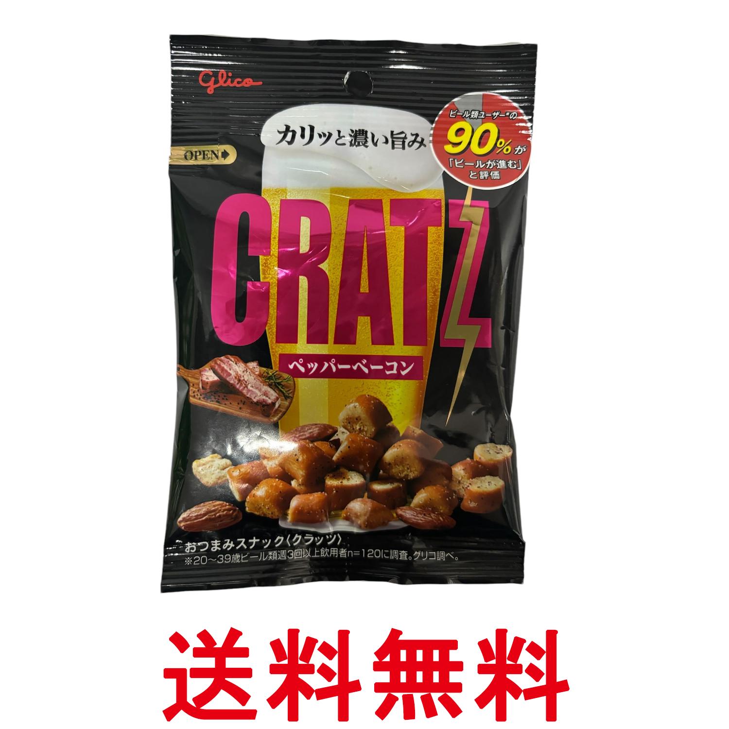 ■食品 ■日本 ■江崎グリコ ■成分 小麦粉（国内製造）、米粉、植物油脂、アーモンド、デキストリン、ラード、砂糖、ポークエキスパウダー、オニオンペースト、ショートニング、にんにくパウダー、モルトエキス、食塩、たんぱく加水分解物、チキンエキス...