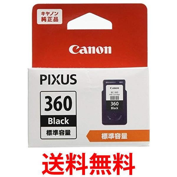 SPUエントリー ＋5と0のつく日はさらにお買得！ ▼▼▼▼エントリーはこちら▼▼▼▼ ▲▲▲▲エントリーはこちら▲▲▲▲ 掲載商品の仕様や付属品等の詳細につきましては メーカーに準拠しておりますので メーカーホームページにてご確認下さいま...