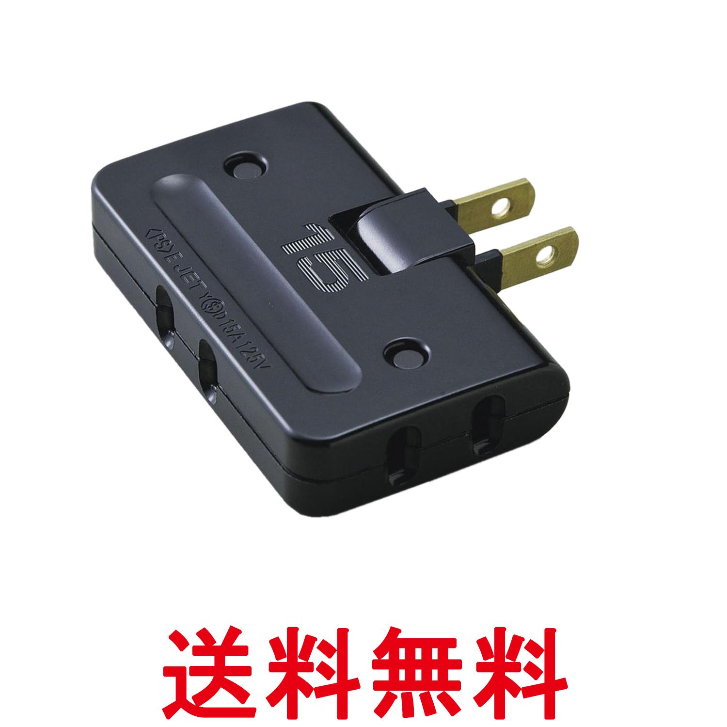 掲載商品の仕様や付属品等の詳細につきましては メーカーに準拠しておりますので メーカーホームページにてご確認下さいますよう よろしくお願いいたします。 当店は他の販売サイトとの併売品があります。 ご注文が集中した時、システムのタイムラグによ...