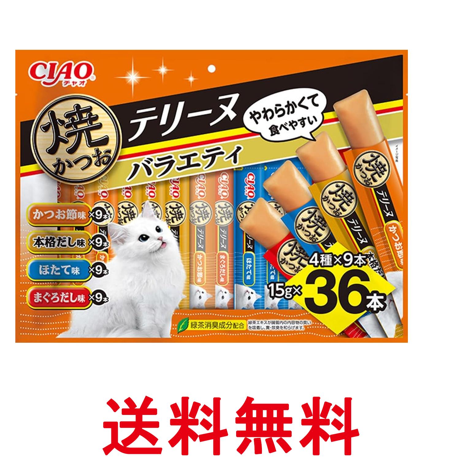 掲載商品の仕様や付属品等の詳細につきましては メーカーに準拠しておりますので メーカーホームページにてご確認下さいますよう よろしくお願いいたします。 当店は他の販売サイトとの併売品があります。 ご注文が集中した時、システムのタイムラグによ...