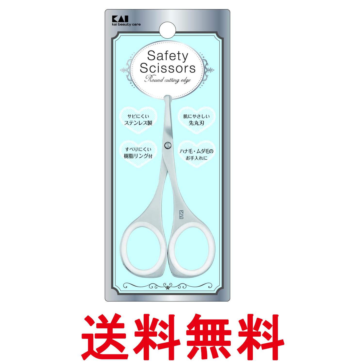 掲載商品の仕様や付属品等の詳細につきましては メーカーに準拠しておりますので メーカーホームページにてご確認下さいますよう よろしくお願いいたします。 当店は他の販売サイトとの併売品があります。 ご注文が集中した時、システムのタイムラグによ...