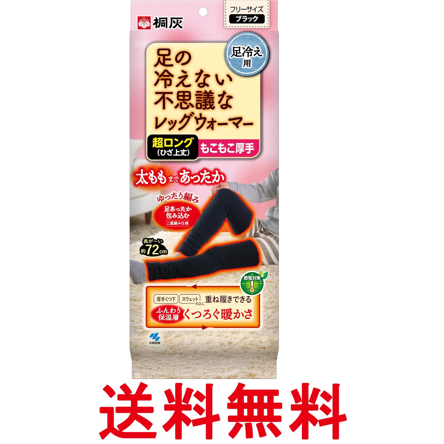 掲載商品の仕様や付属品等の詳細につきましては メーカーに準拠しておりますので メーカーホームページにてご確認下さいますよう よろしくお願いいたします。 当店は他の販売サイトとの併売品があります。 ご注文が集中した時、システムのタイムラグによ...