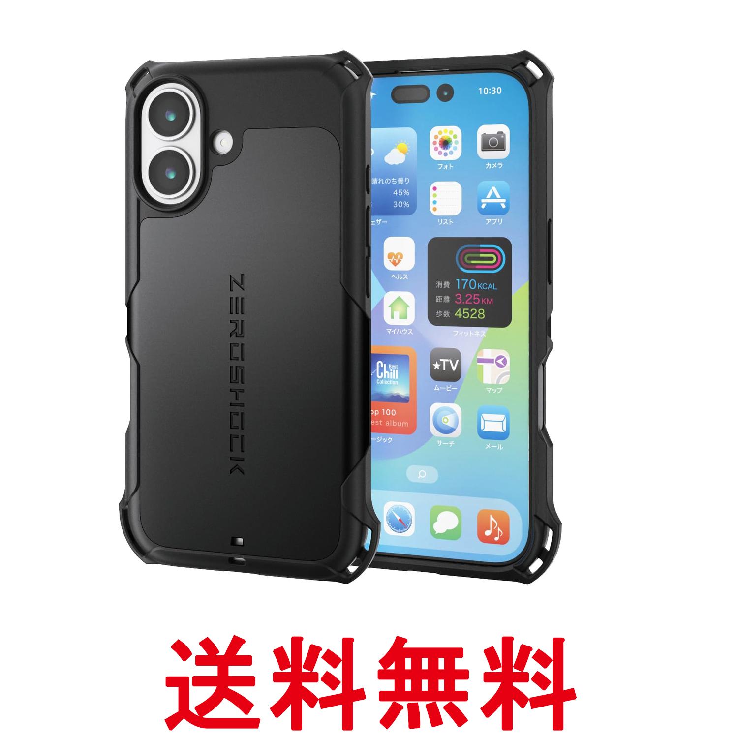 掲載商品の仕様や付属品等の詳細につきましては メーカーに準拠しておりますので メーカーホームページにてご確認下さいますよう よろしくお願いいたします。 当店は他の販売サイトとの併売品があります。 ご注文が集中した時、システムのタイムラグによ...