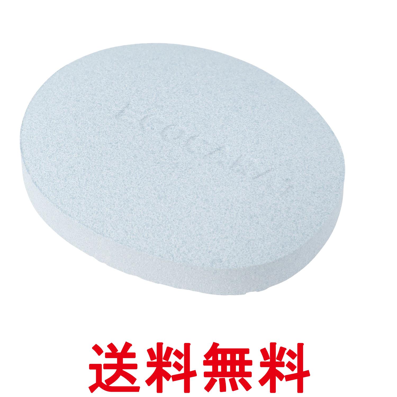 掲載商品の仕様や付属品等の詳細につきましては メーカーに準拠しておりますので メーカーホームページにてご確認下さいますよう よろしくお願いいたします。 当店は他の販売サイトとの併売品があります。 ご注文が集中した時、システムのタイムラグによ...