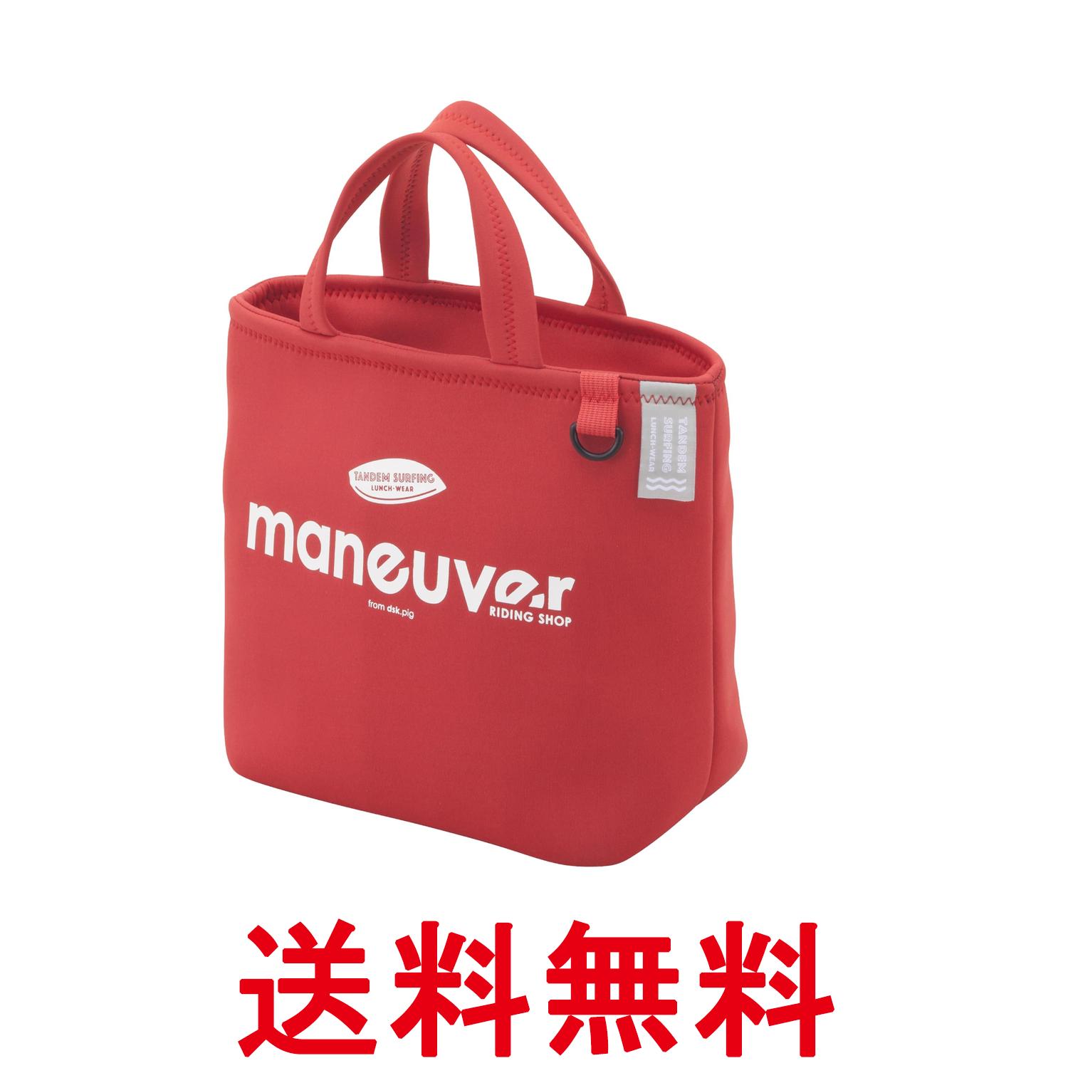 掲載商品の仕様や付属品等の詳細につきましては メーカーに準拠しておりますので メーカーホームページにてご確認下さいますよう よろしくお願いいたします。 当店は他の販売サイトとの併売品があります。 ご注文が集中した時、システムのタイムラグによ...