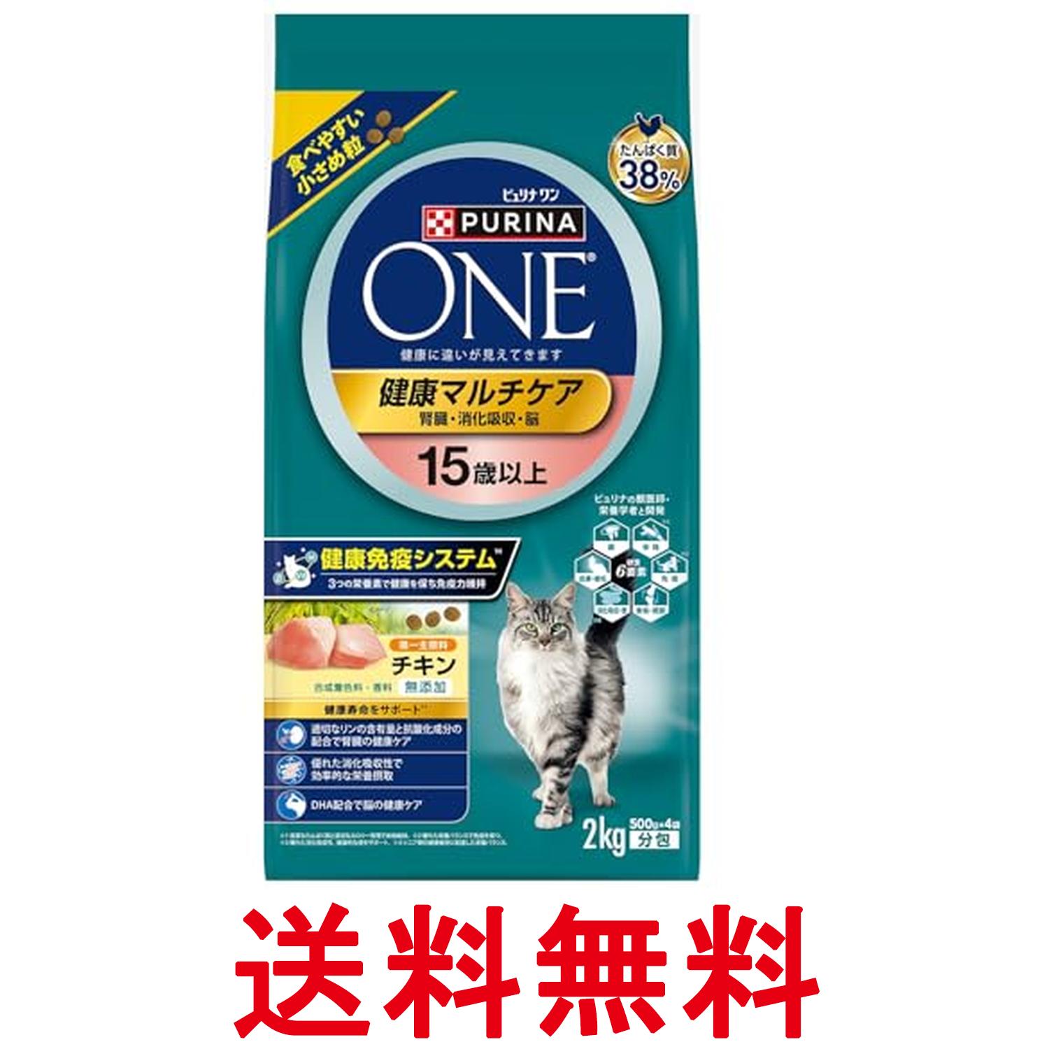 SPUエントリー ＋5と0のつく日はさらにお買得！ ▼▼▼▼エントリーはこちら▼▼▼▼ ▲▲▲▲エントリーはこちら▲▲▲▲ 掲載商品の仕様や付属品等の詳細につきましては メーカーに準拠しておりますので メーカーホームページにてご確認下さいま...