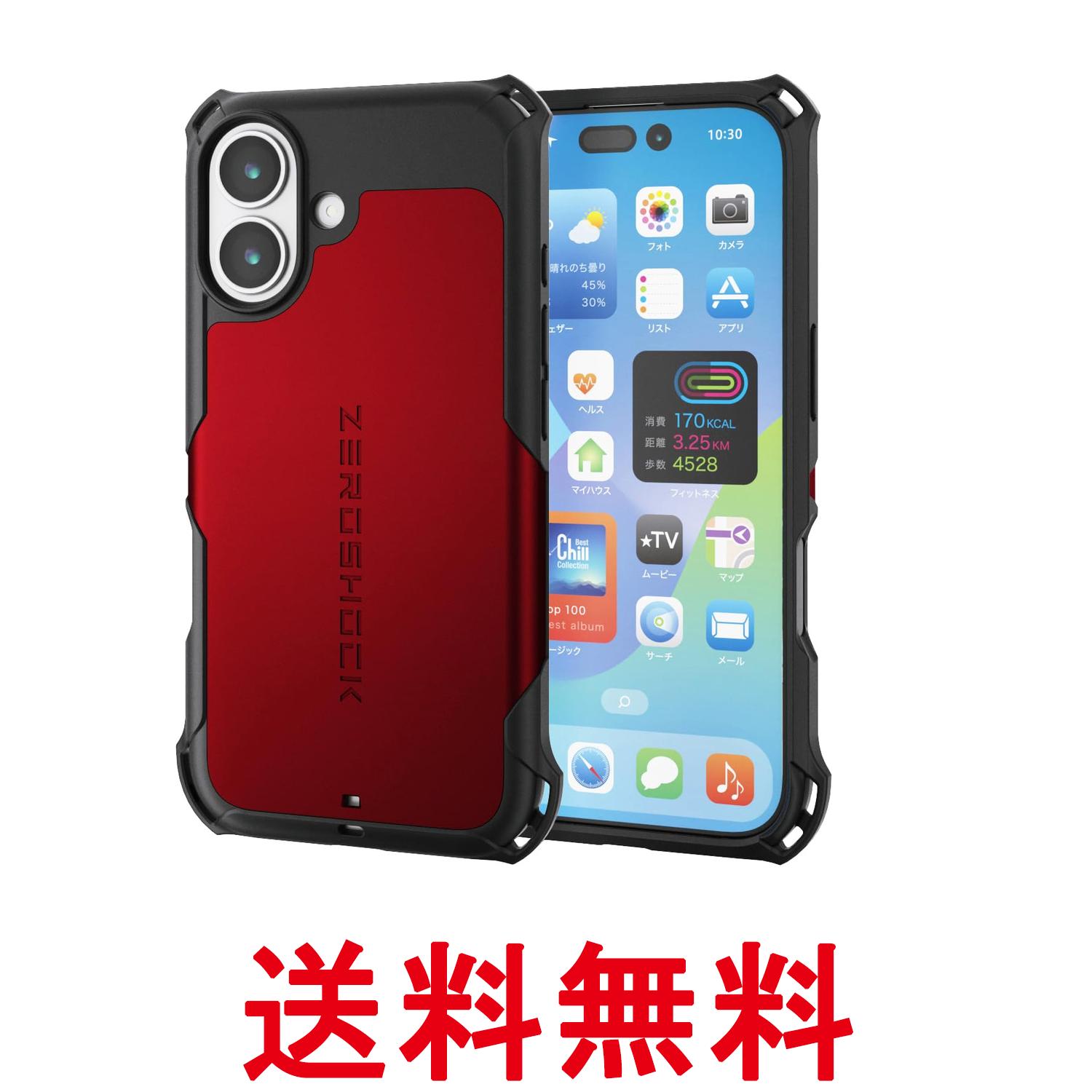 掲載商品の仕様や付属品等の詳細につきましては メーカーに準拠しておりますので メーカーホームページにてご確認下さいますよう よろしくお願いいたします。 当店は他の販売サイトとの併売品があります。 ご注文が集中した時、システムのタイムラグによ...