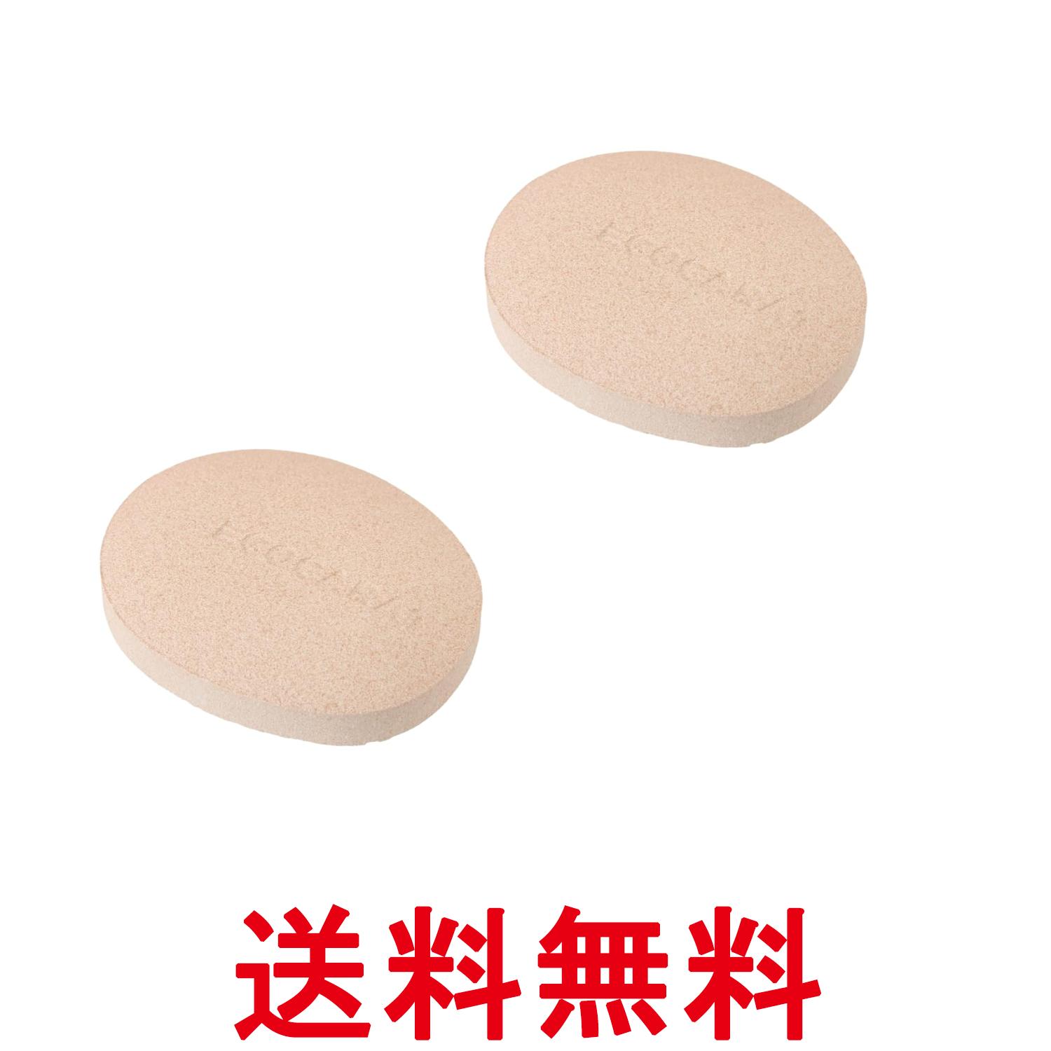 掲載商品の仕様や付属品等の詳細につきましては メーカーに準拠しておりますので メーカーホームページにてご確認下さいますよう よろしくお願いいたします。 当店は他の販売サイトとの併売品があります。 ご注文が集中した時、システムのタイムラグによ...