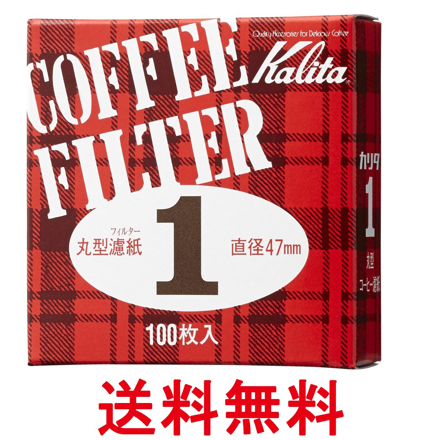 掲載商品の仕様や付属品等の詳細につきましては メーカーに準拠しておりますので メーカーホームページにてご確認下さいますよう よろしくお願いいたします。 当店は他の販売サイトとの併売品があります。 ご注文が集中した時、システムのタイムラグによ...