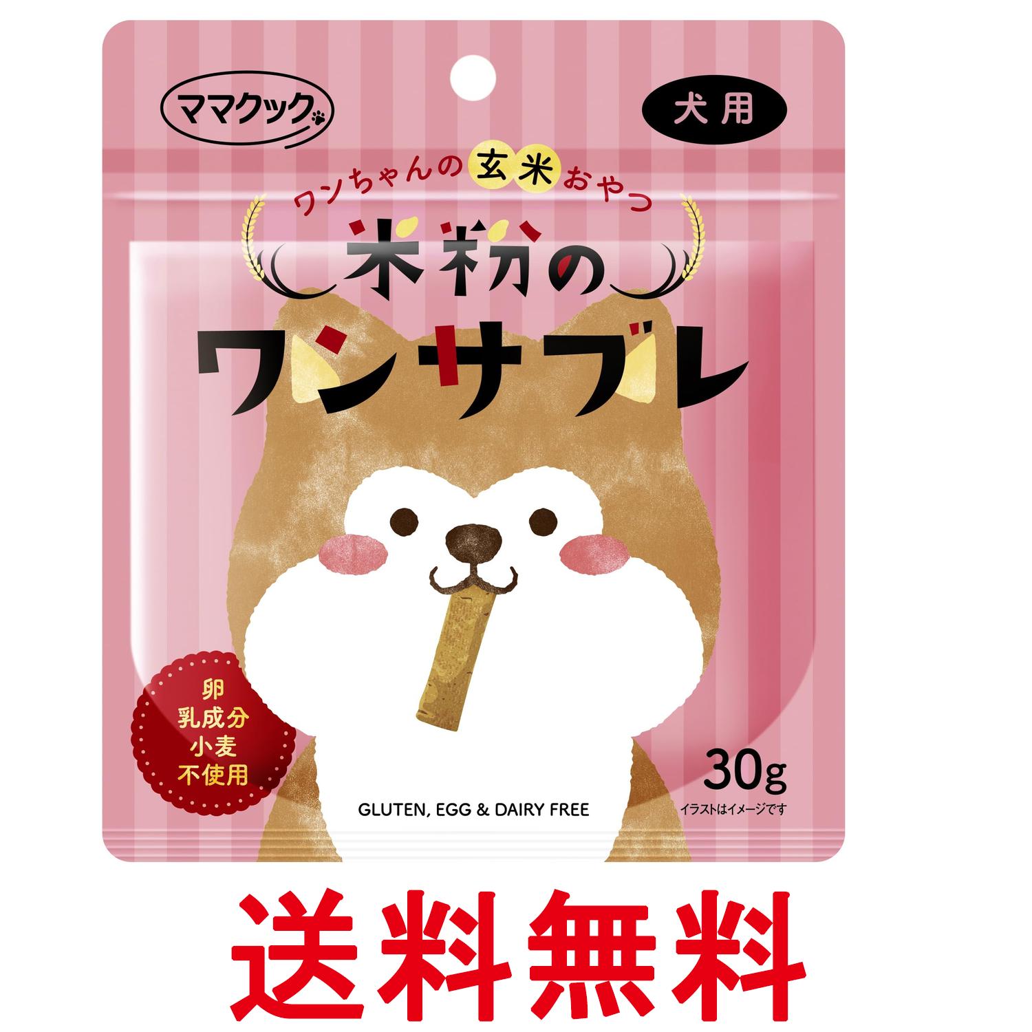 SPUエントリー ＋5と0のつく日はさらにお買得！ ▼▼▼▼エントリーはこちら▼▼▼▼ ▲▲▲▲エントリーはこちら▲▲▲▲ 掲載商品の仕様や付属品等の詳細につきましては メーカーに準拠しておりますので メーカーホームページにてご確認下さいま...