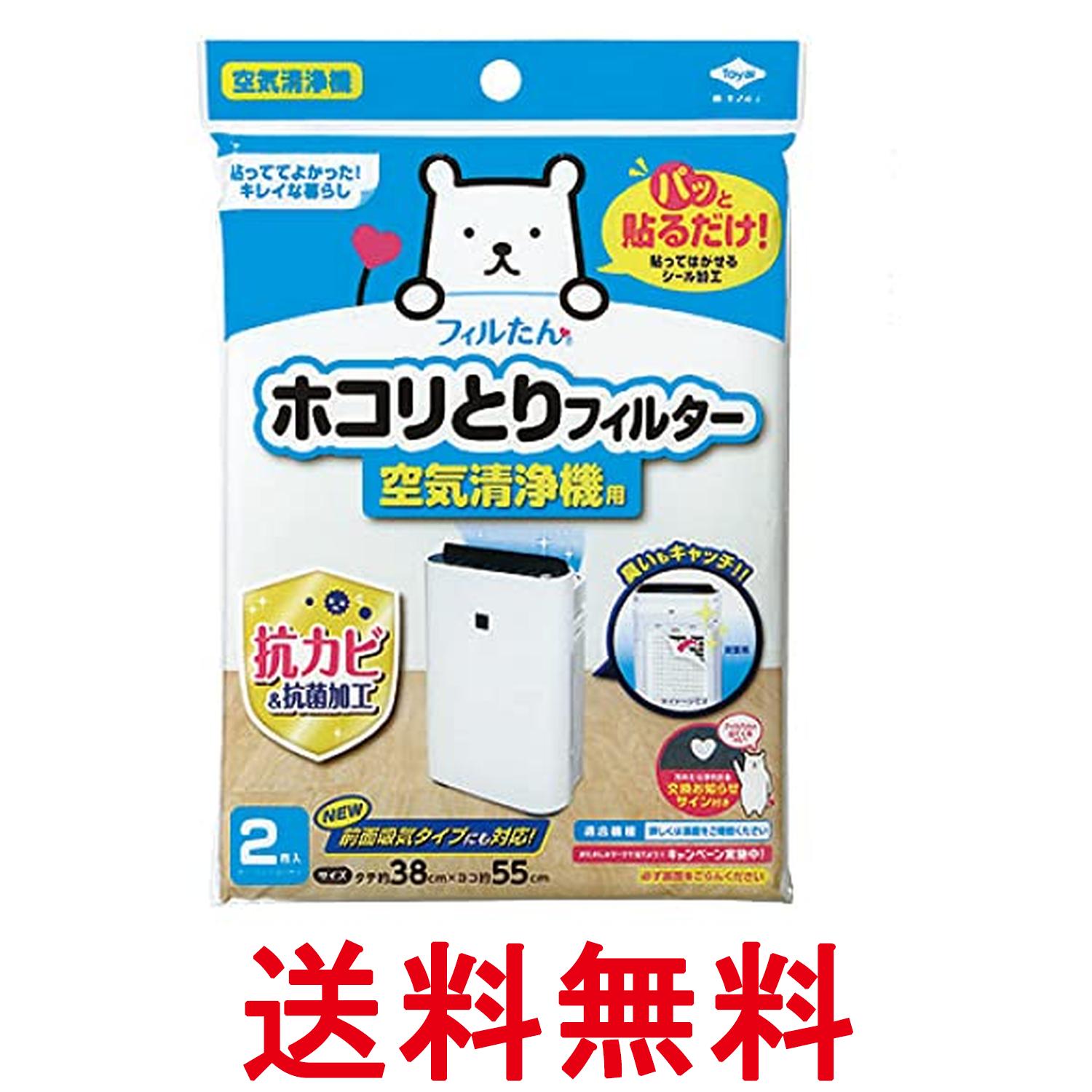 掲載商品の仕様や付属品等の詳細につきましては メーカーに準拠しておりますので メーカーホームページにてご確認下さいますよう よろしくお願いいたします。 当店は他の販売サイトとの併売品があります。 ご注文が集中した時、システムのタイムラグによ...