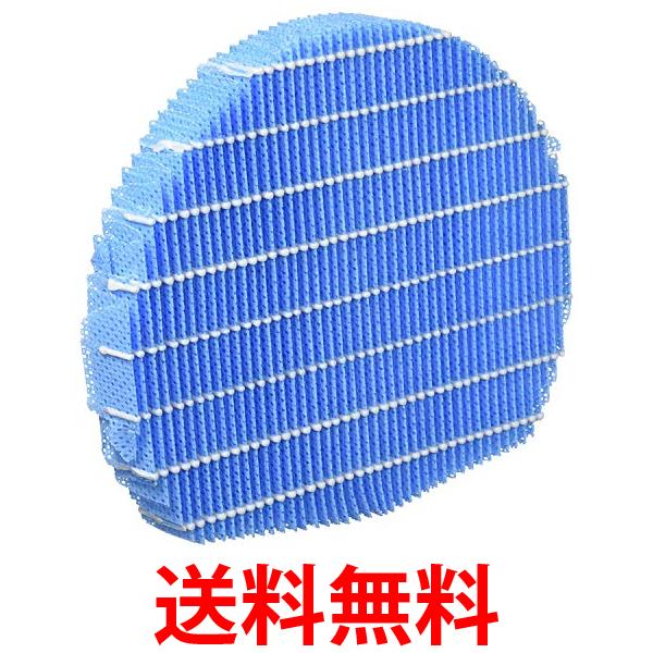 SPUエントリー ＋5と0のつく日はさらにお買得！ ▼▼▼▼エントリーはこちら▼▼▼▼ ▲▲▲▲エントリーはこちら▲▲▲▲ 掲載商品の仕様や付属品等の詳細につきましては メーカーに準拠しておりますので メーカーホームページにてご確認下さいま...