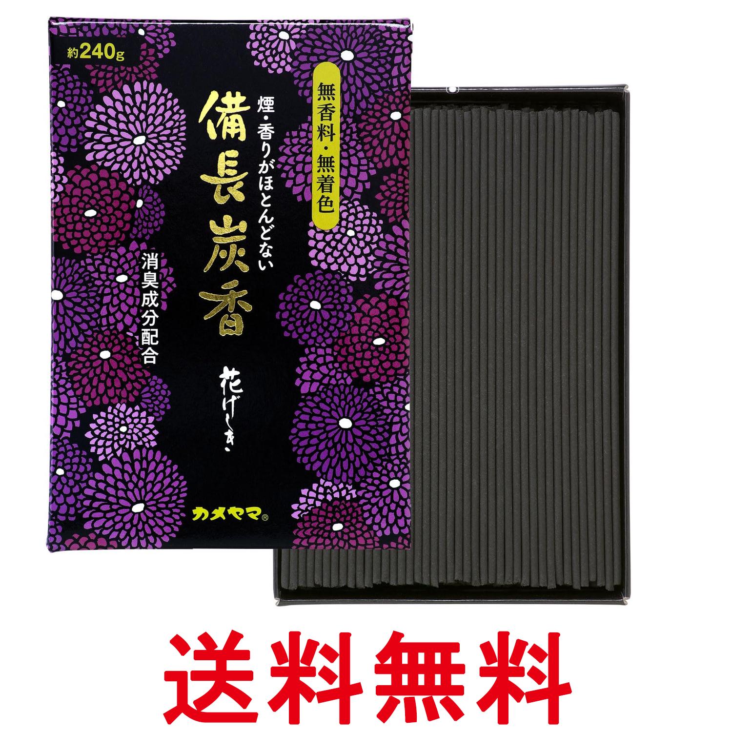 掲載商品の仕様や付属品等の詳細につきましては メーカーに準拠しておりますので メーカーホームページにてご確認下さいますよう よろしくお願いいたします。 当店は他の販売サイトとの併売品があります。 ご注文が集中した時、システムのタイムラグによ...