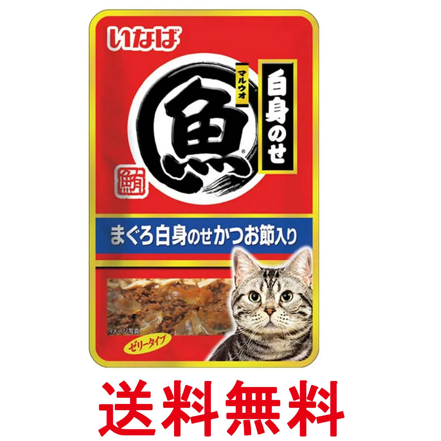 掲載商品の仕様や付属品等の詳細につきましては メーカーに準拠しておりますので メーカーホームページにてご確認下さいますよう よろしくお願いいたします。 当店は他の販売サイトとの併売品があります。 ご注文が集中した時、システムのタイムラグによ...