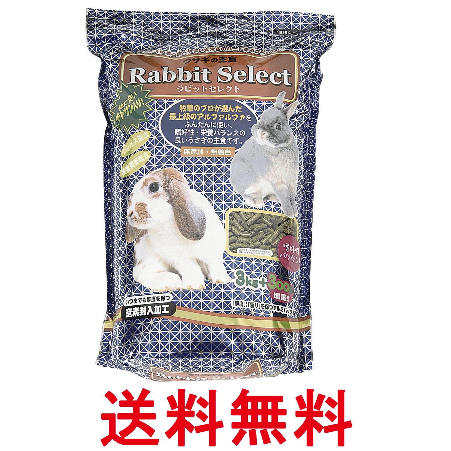 掲載商品の仕様や付属品等の詳細につきましては メーカーに準拠しておりますので メーカーホームページにてご確認下さいますよう よろしくお願いいたします。 当店は他の販売サイトとの併売品があります。 ご注文が集中した時、システムのタイムラグによ...
