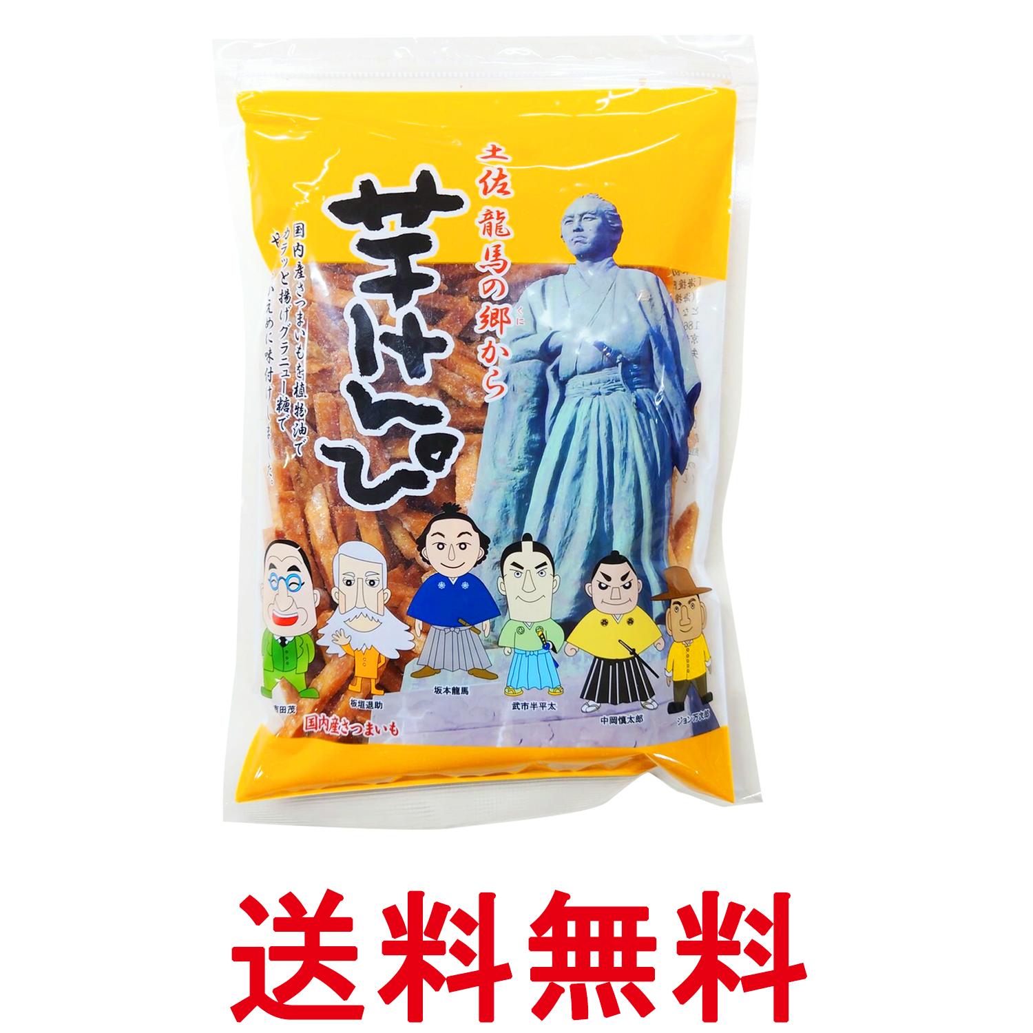 ■食品 ■日本 ■南国製菓 ■成分 さつまいも（国内産）、植物油、砂糖 ■広告文責：Think Rich Store TEL 082-881-1870 掲載商品の仕様や付属品等の詳細につきましては メーカーに準拠しておりますので メーカーホ...