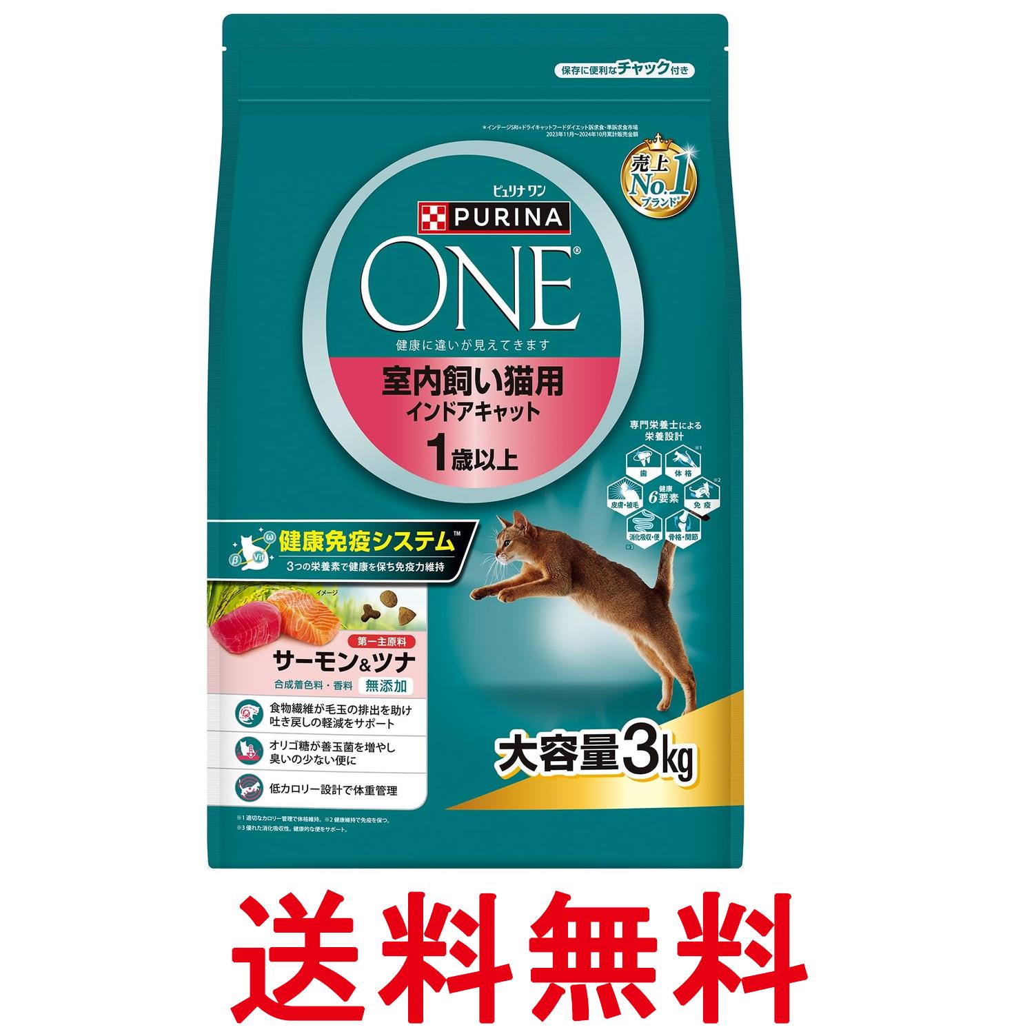 SPUエントリー ＋5と0のつく日はさらにお買得！ ▼▼▼▼エントリーはこちら▼▼▼▼ ▲▲▲▲エントリーはこちら▲▲▲▲ 掲載商品の仕様や付属品等の詳細につきましては メーカーに準拠しておりますので メーカーホームページにてご確認下さいま...