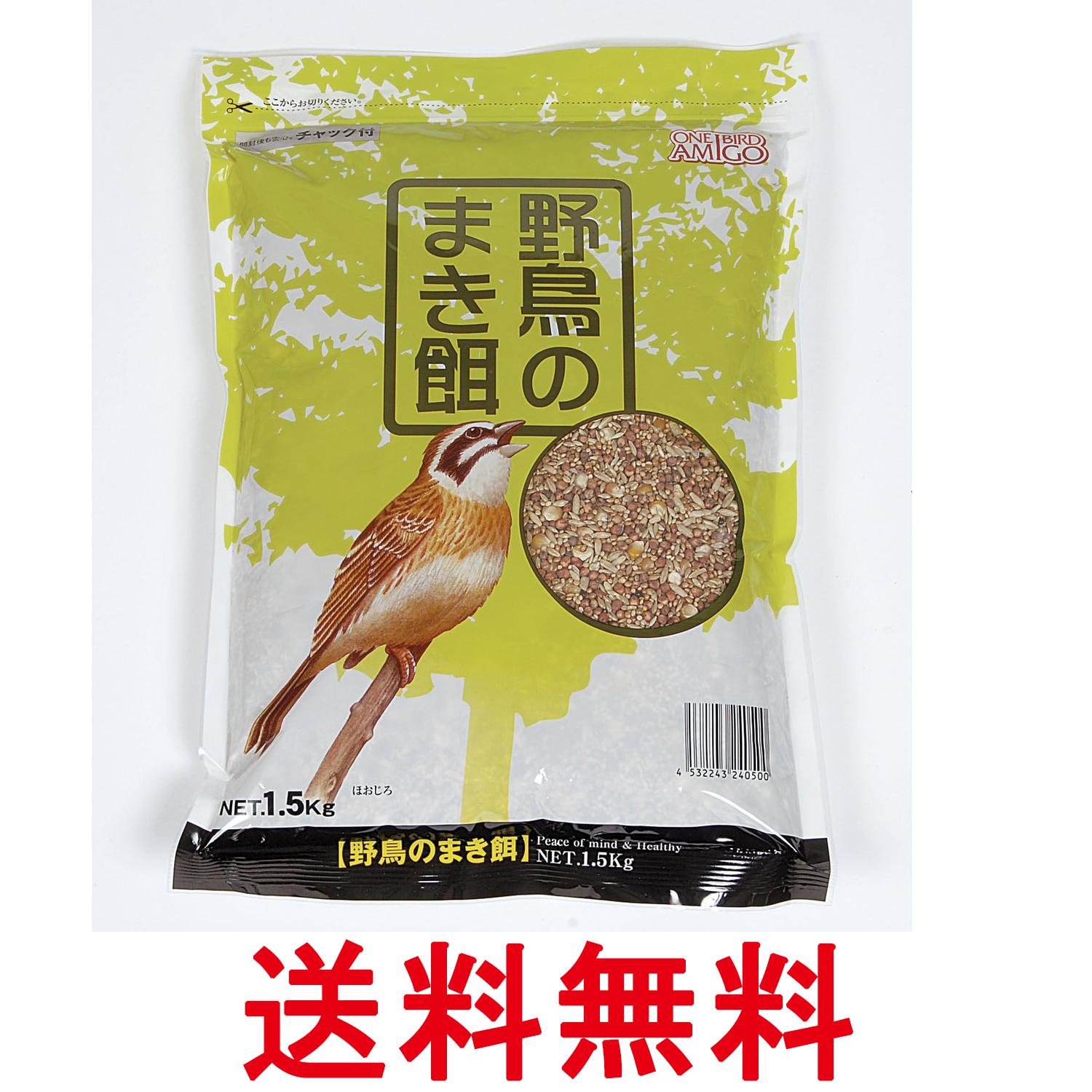 掲載商品の仕様や付属品等の詳細につきましては メーカーに準拠しておりますので メーカーホームページにてご確認下さいますよう よろしくお願いいたします。 当店は他の販売サイトとの併売品があります。 ご注文が集中した時、システムのタイムラグによ...