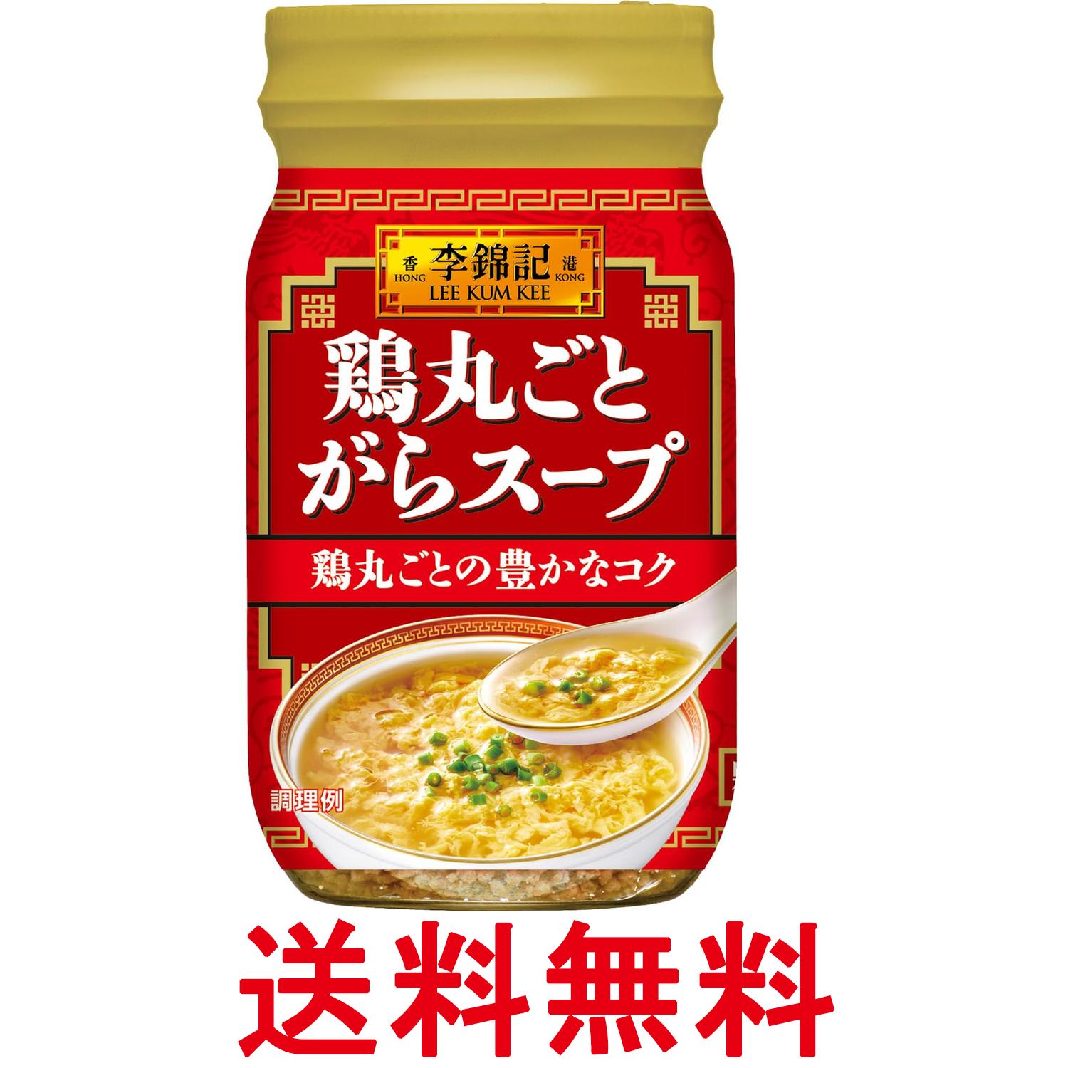 ■食品 ■日本 ■エスビー食品 ■成分 食塩（国内製造）、チキンパウダー、砂糖、乳糖、チキンオイル、チキンエキスパウダー、酵母エキスパウダー、オニオンエキスパウダー、粉末油脂、香辛料／調味料（アミノ酸等）、加工デンプン、香料、酸化防止剤（ビ...